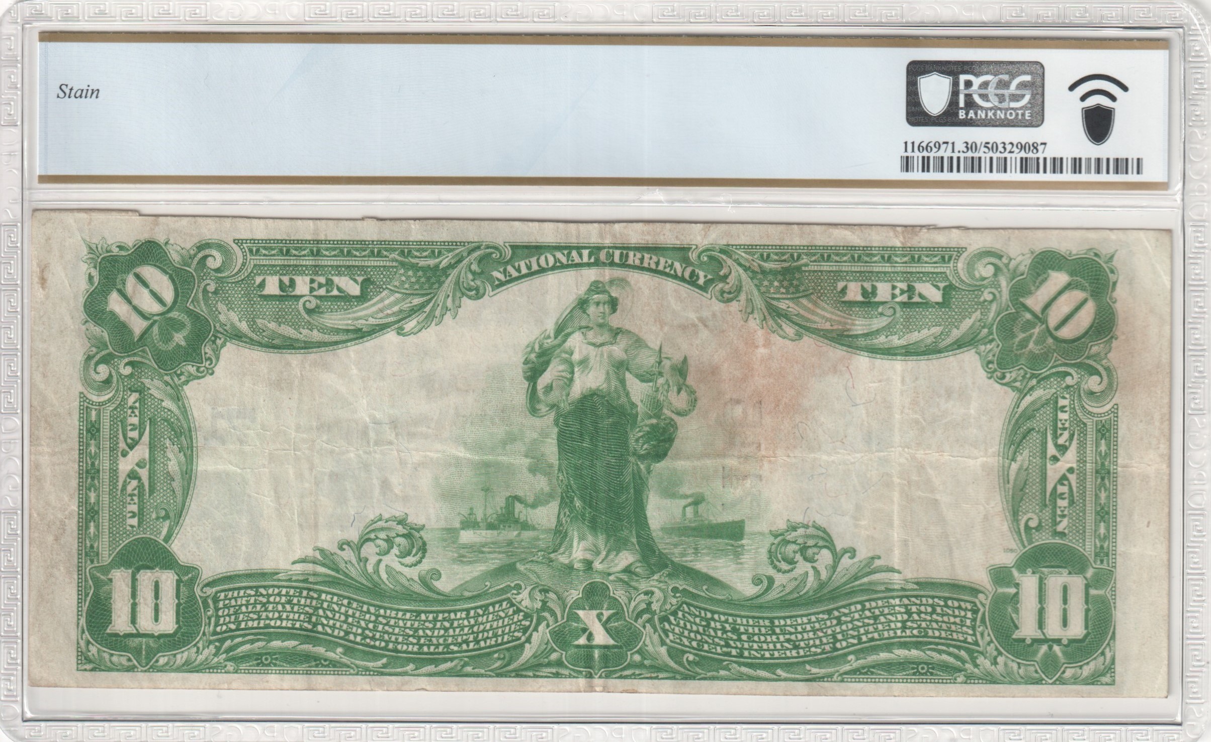 PCGS Certificate Verification Banknote Details for Cert #50329087