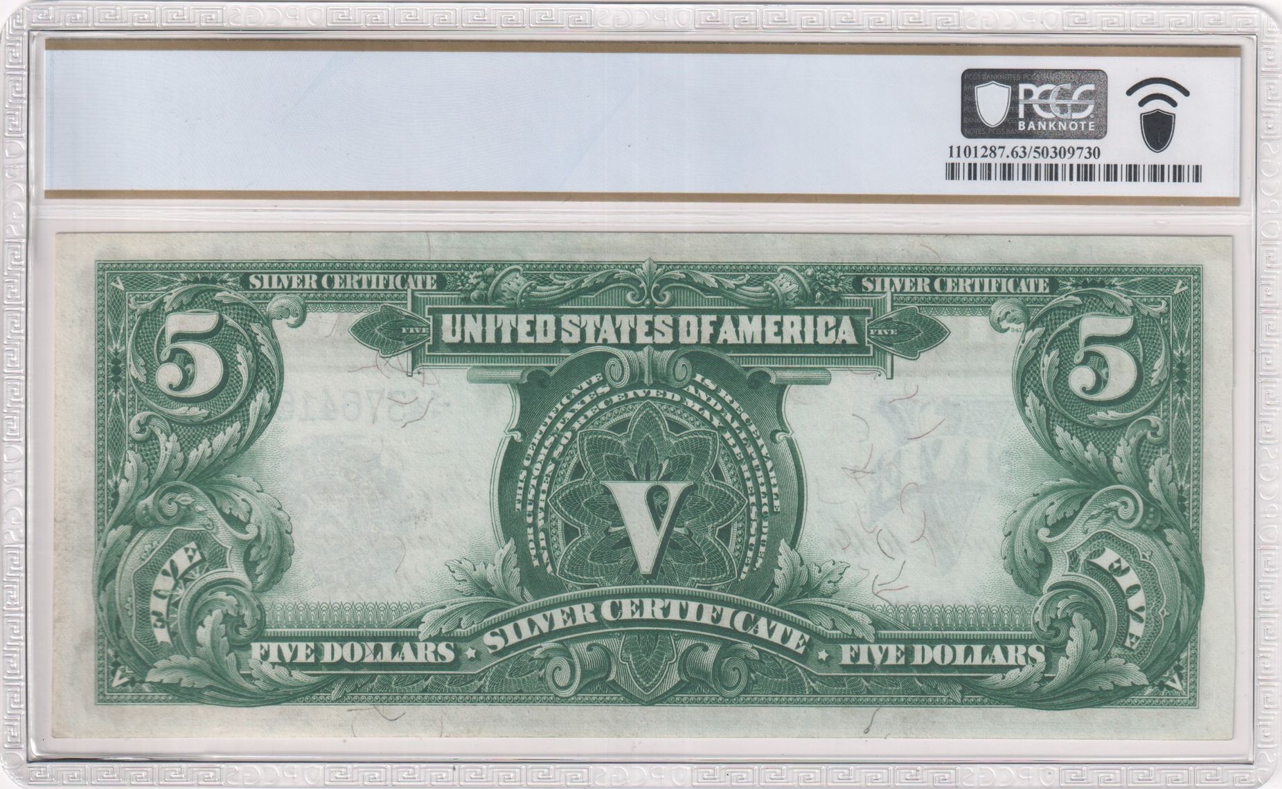 PCGS Certificate Verification Banknote Details for Cert #50309730