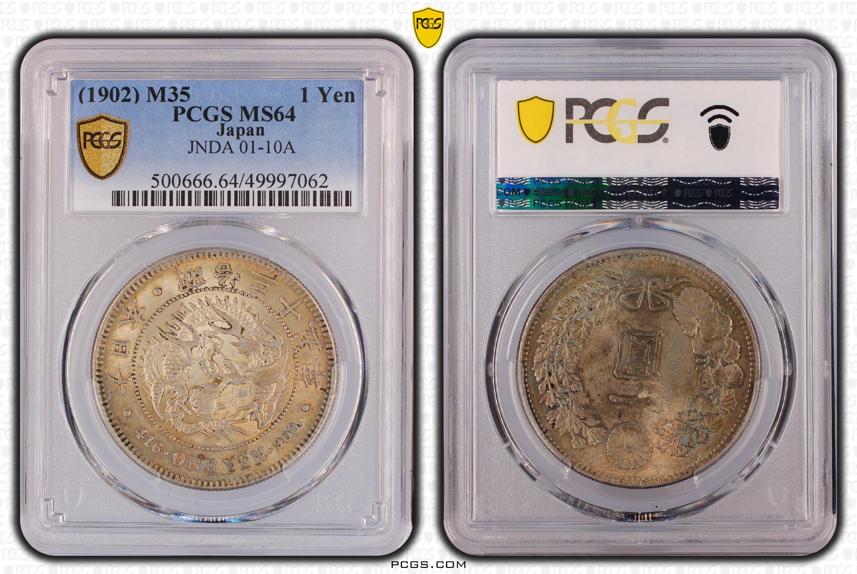 PCGS Certificate Verification Coin Details for Cert #49997062