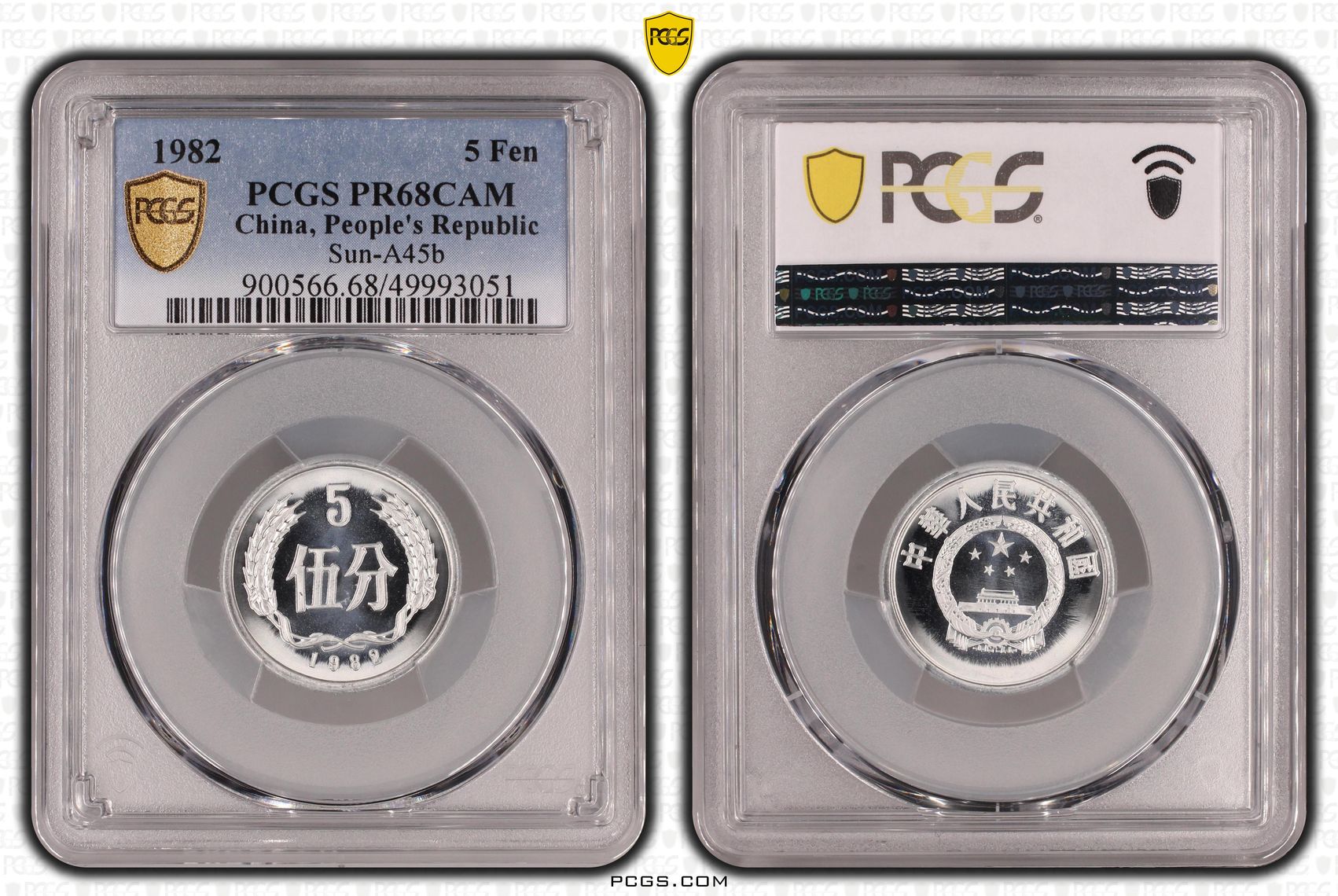 PCGS Certificate Verification Coin Details for Cert #49993051