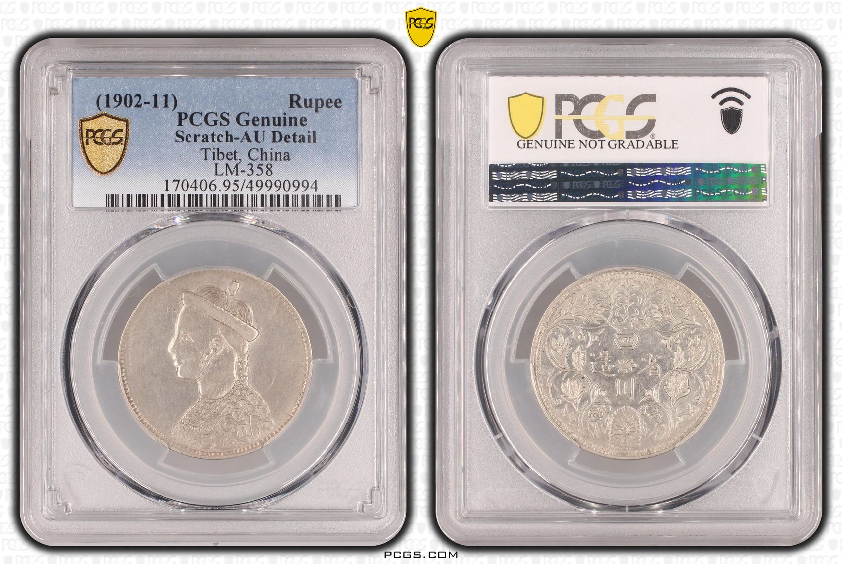 PCGS Certificate Verification Coin Details for Cert #49990994