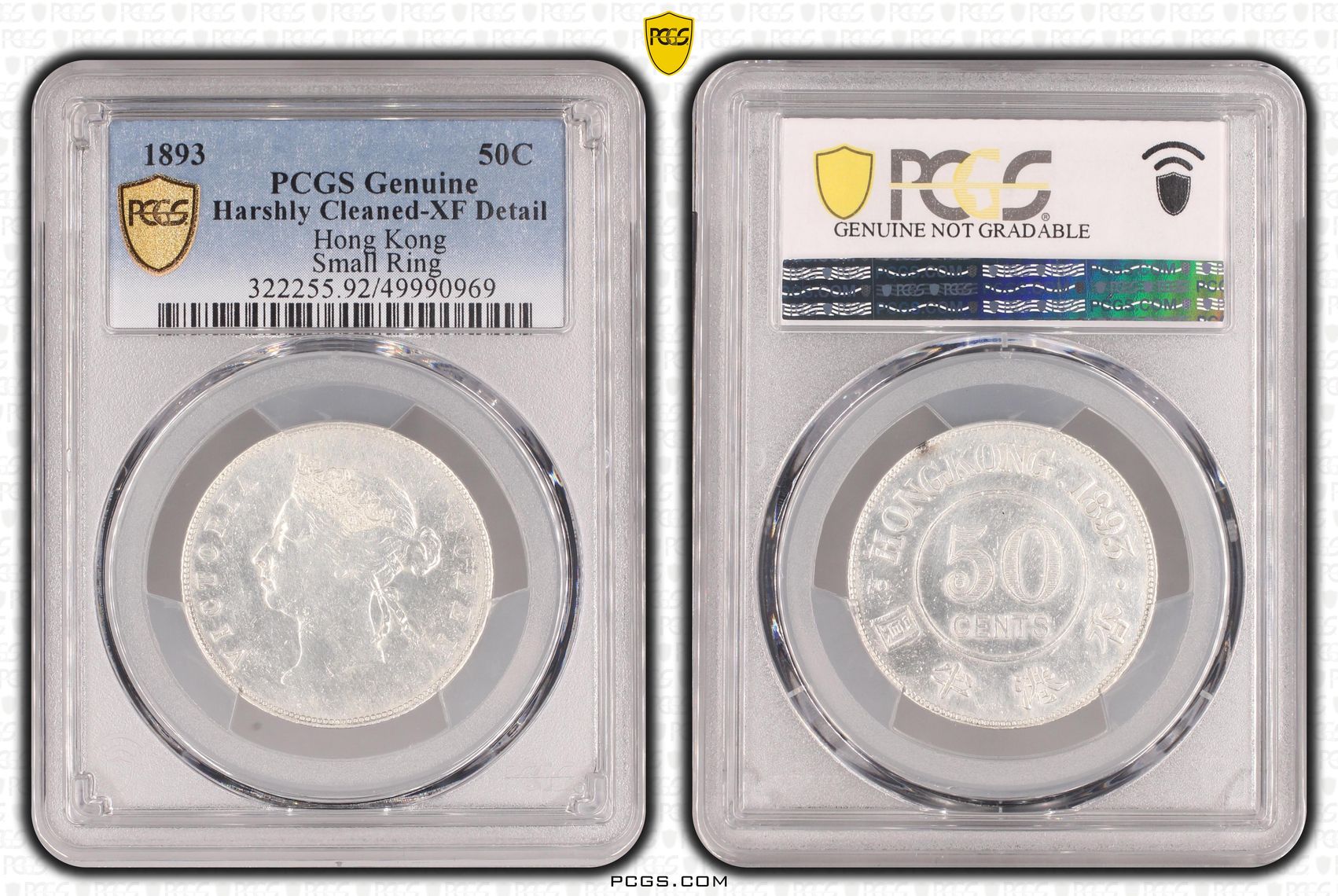 PCGS Certificate Verification Coin Details for Cert #49990969