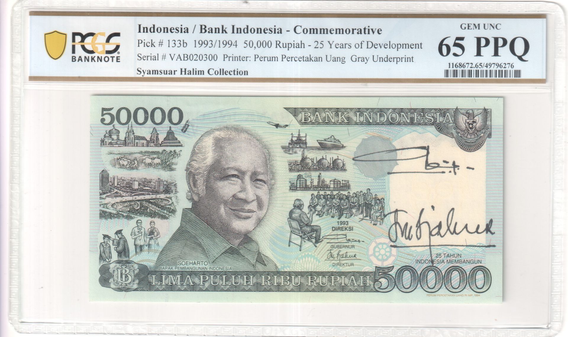 Pick # 133b 1993/1994 50,000 Rupiah Commemorative Bank Indonesia Perum ...