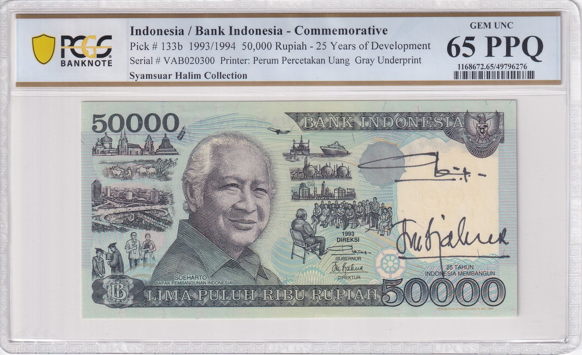 PCGS Certificate Verification Banknote Details for Cert #49796276