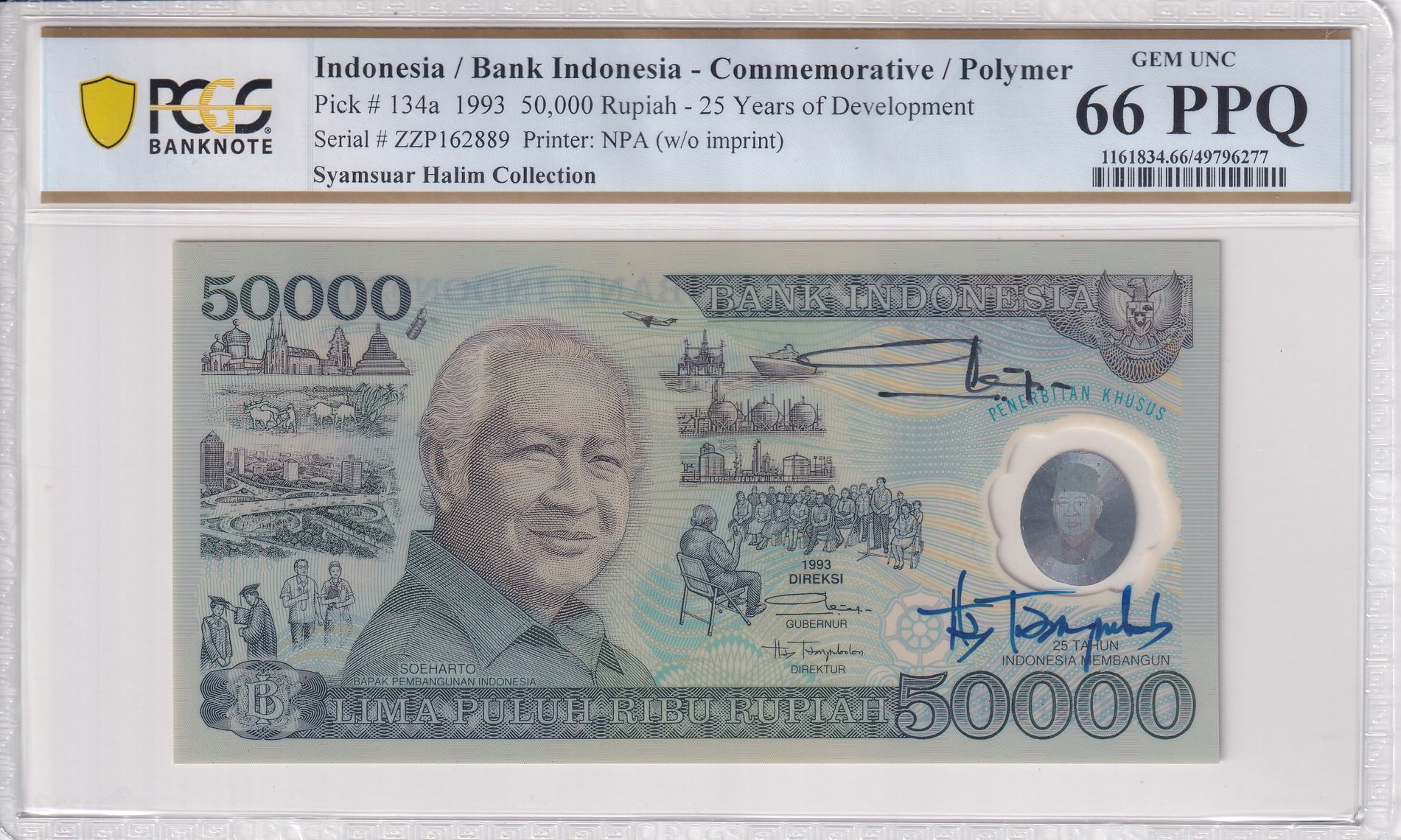 PCGS Certificate Verification Banknote Details for Cert #49796277