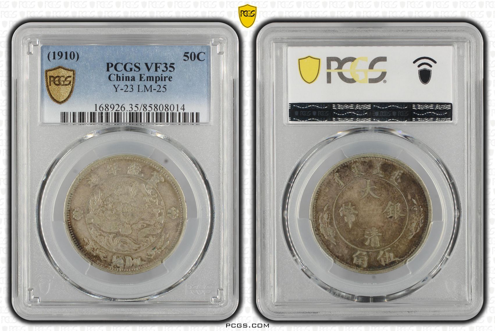 PCGS Certificate Verification Coin Details for Cert #85808014
