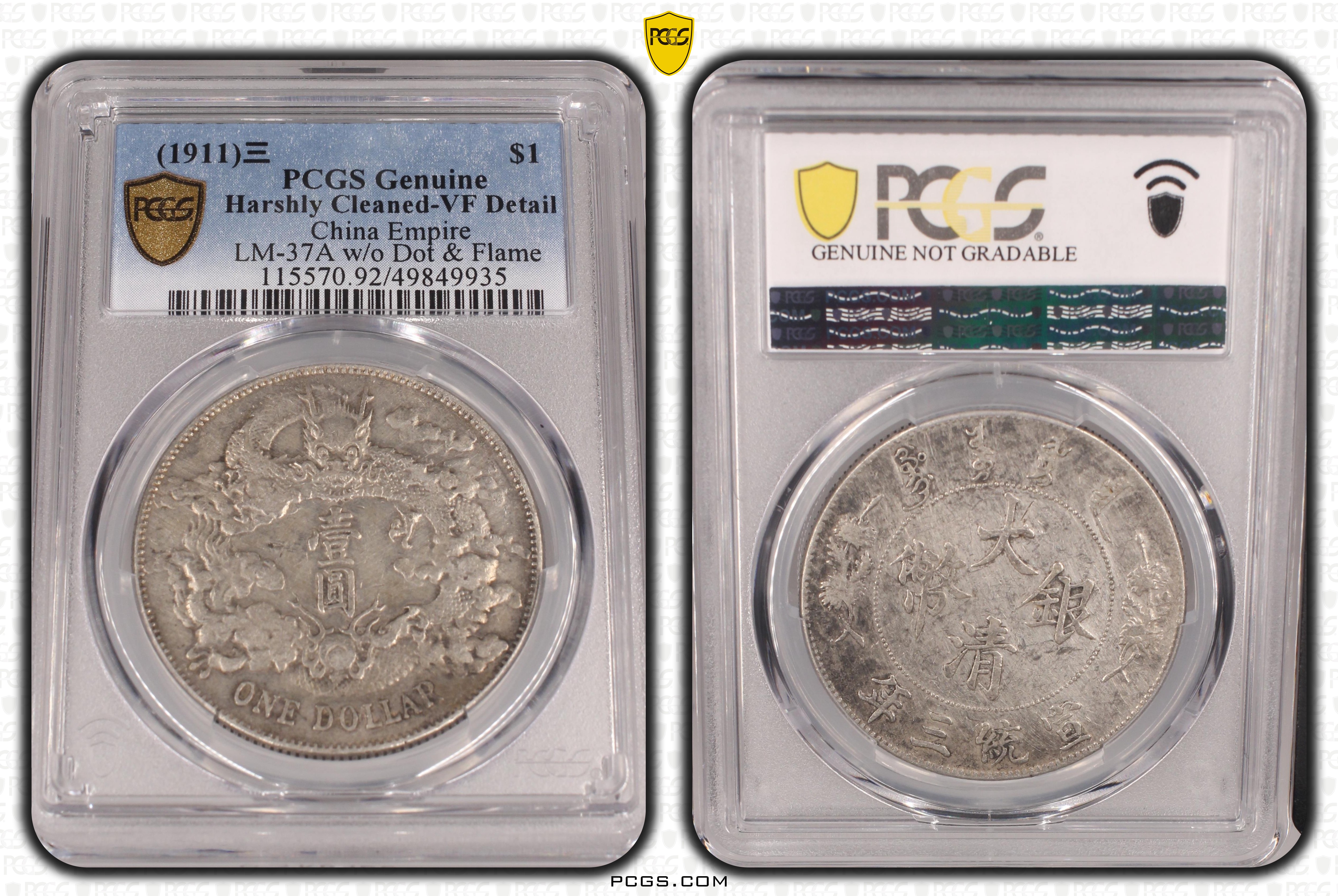 PCGS Certificate Verification Coin Details for Cert #49849935