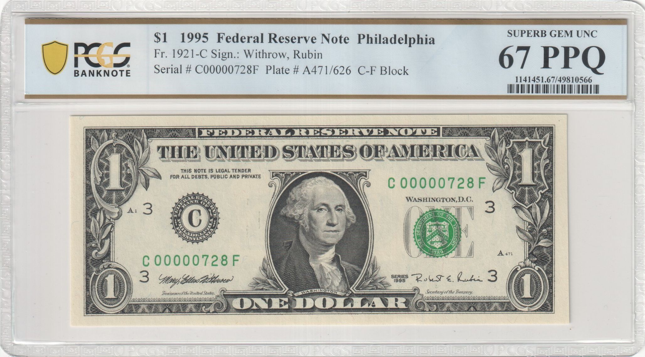 PCGS Certificate Verification Banknote Details for Cert #49810566