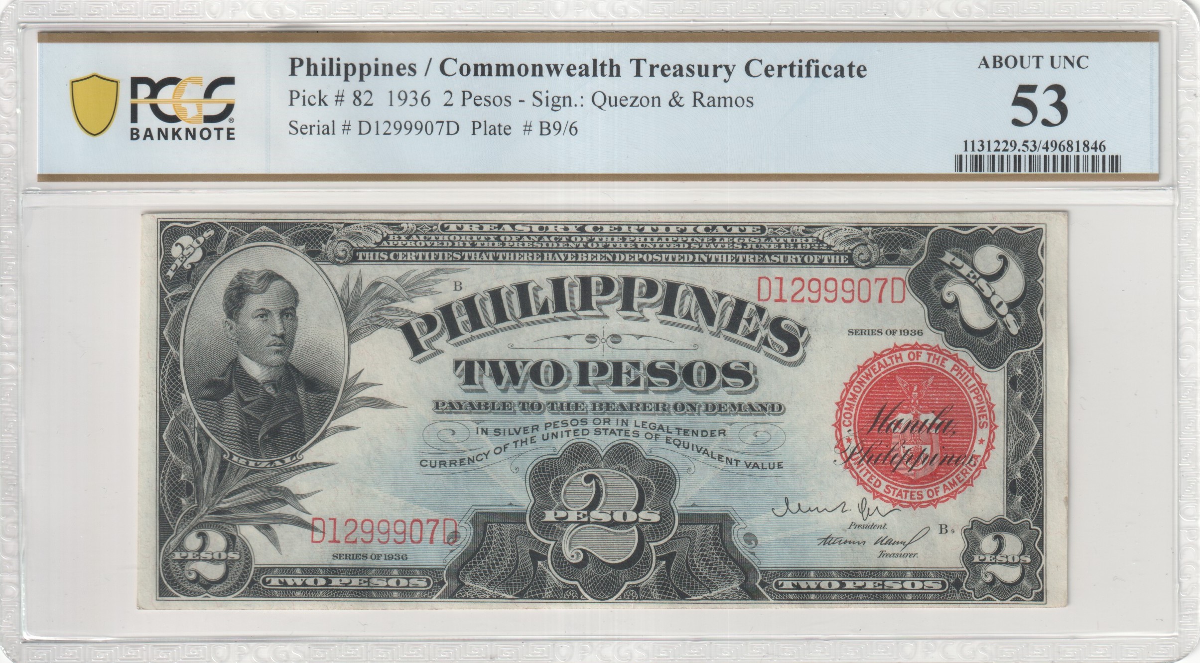 Pick # 82 1936 2 Pesos Commonwealth Treasury Certificate Sign.: Quezon ...