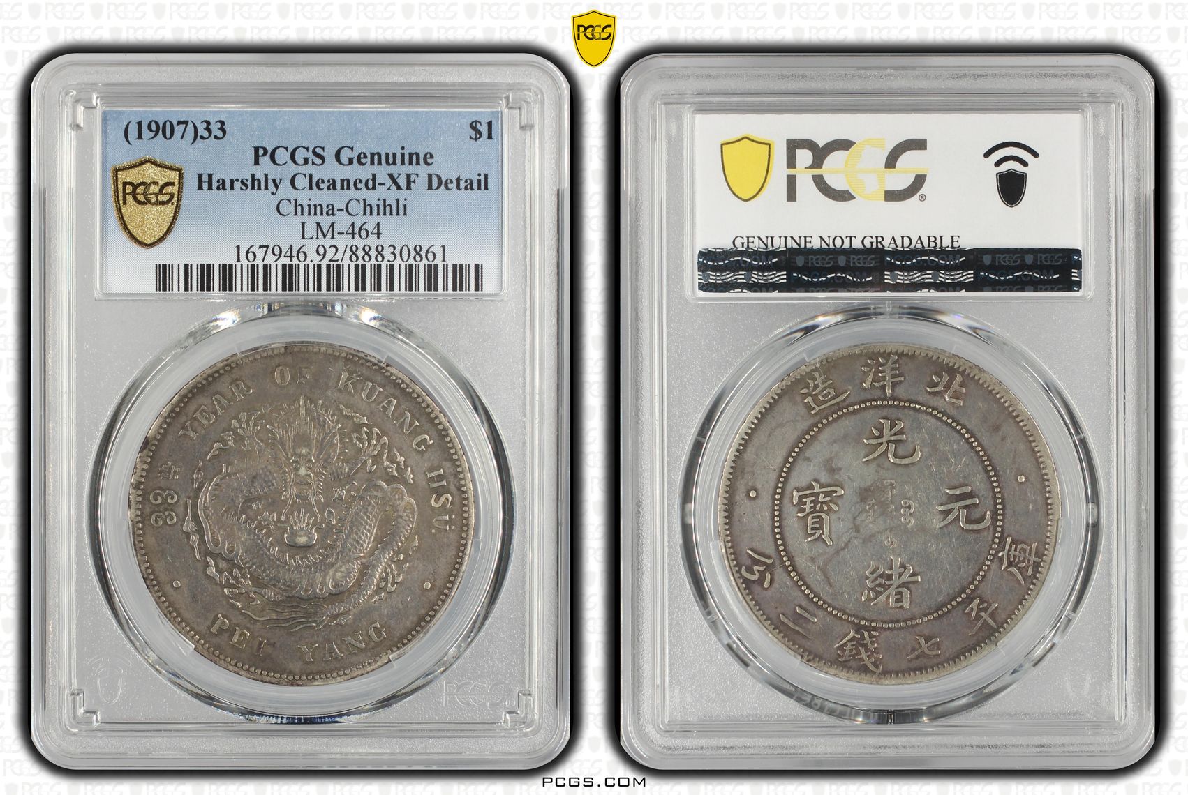 PCGS Certificate Verification Coin Details for Cert #88830861