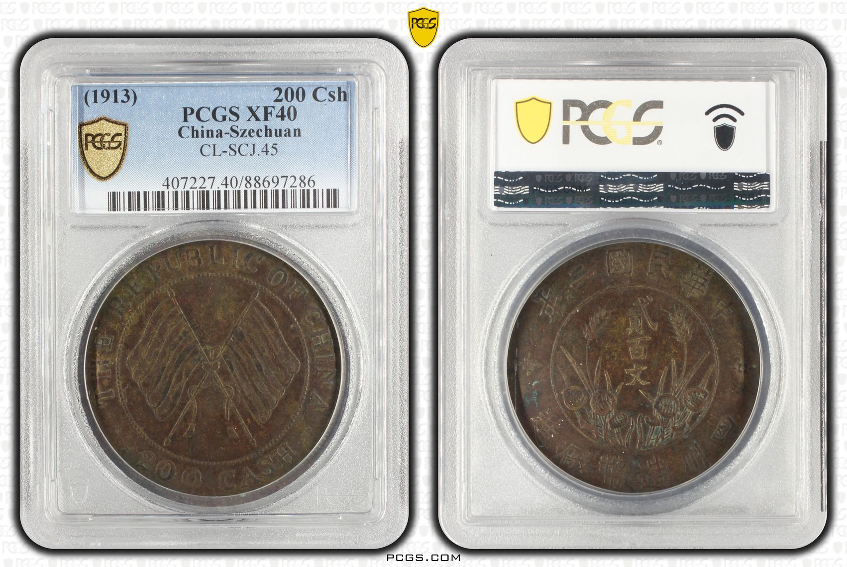 PCGS Certificate Verification Coin Details for Cert #88697286