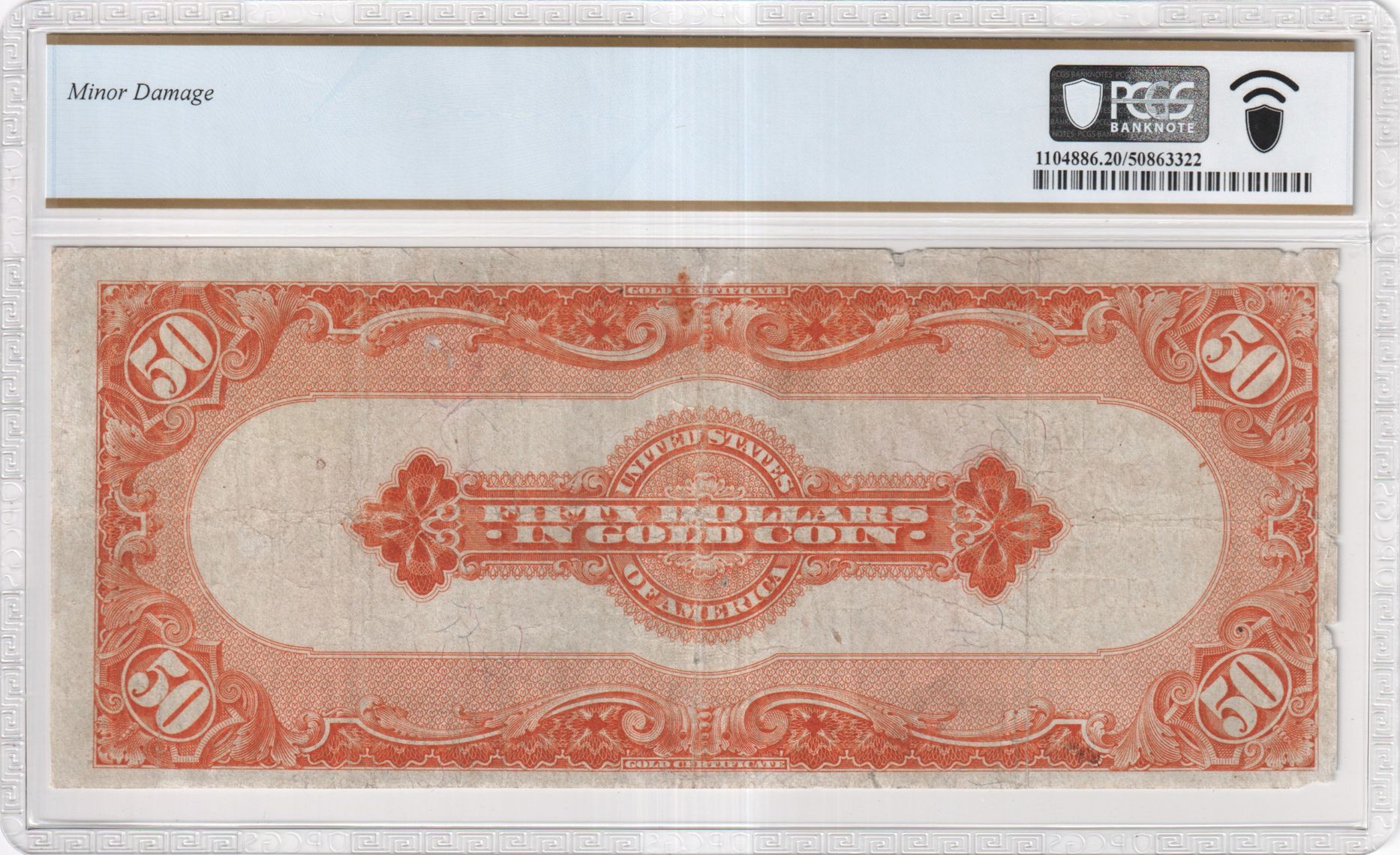 PCGS Certificate Verification Banknote Details for Cert #50863322