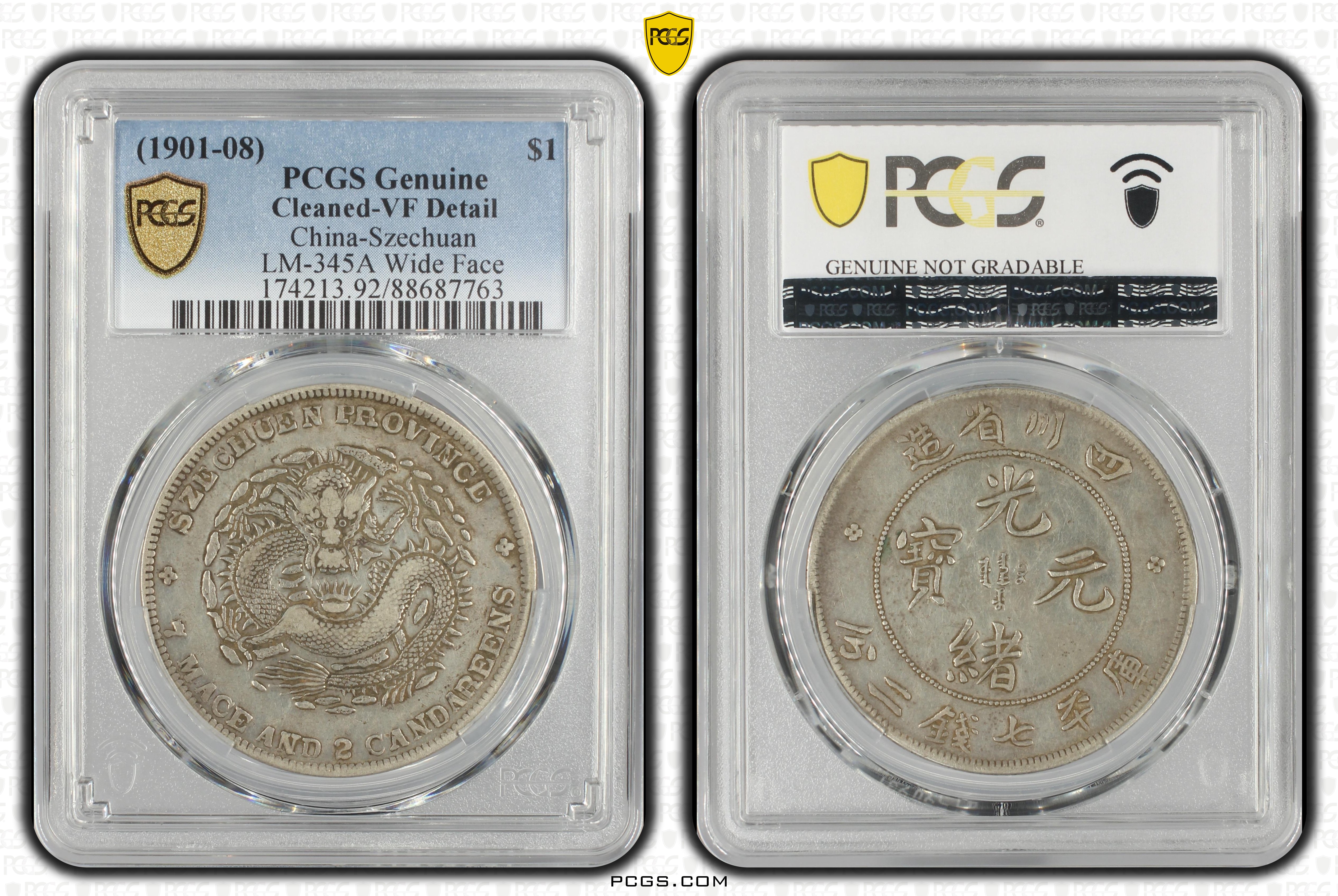 PCGS Certificate Verification Coin Details for Cert #88687763