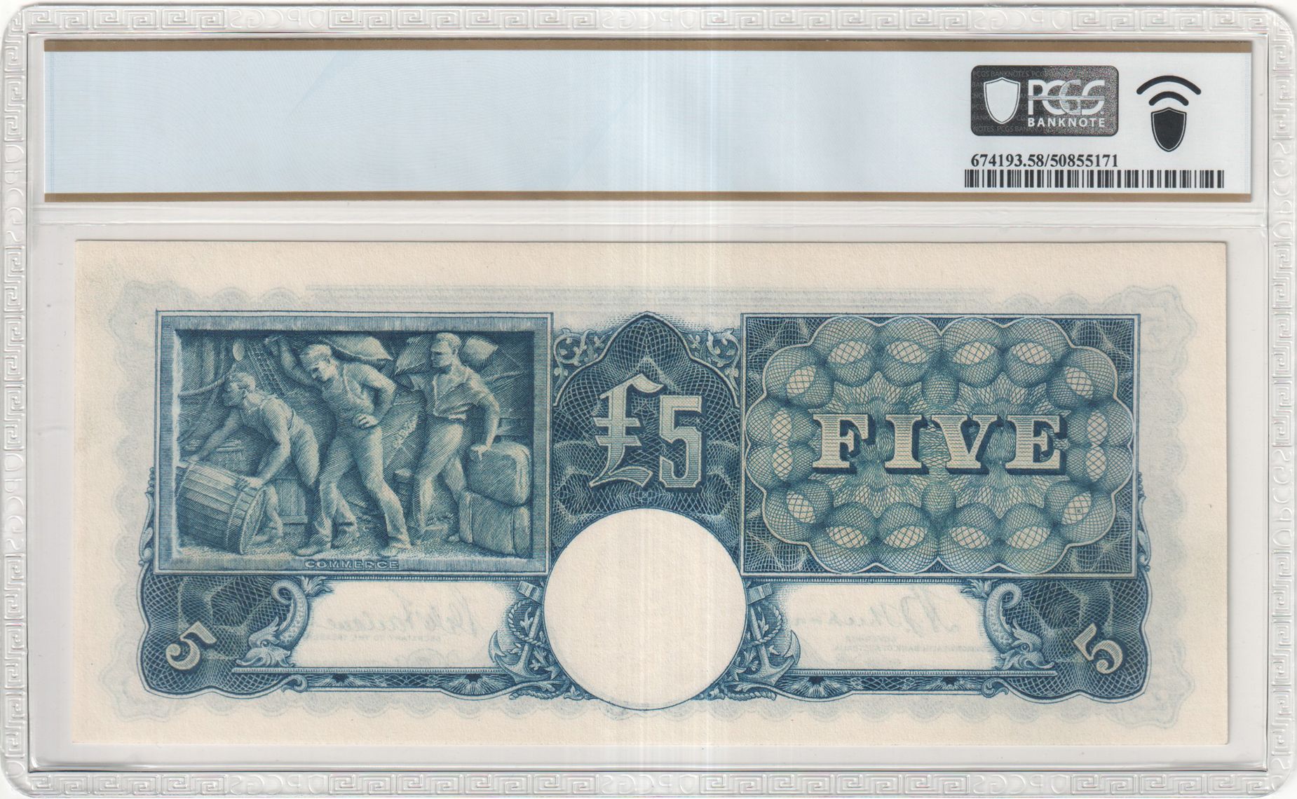 PCGS Certificate Verification Banknote Details for Cert #50855171