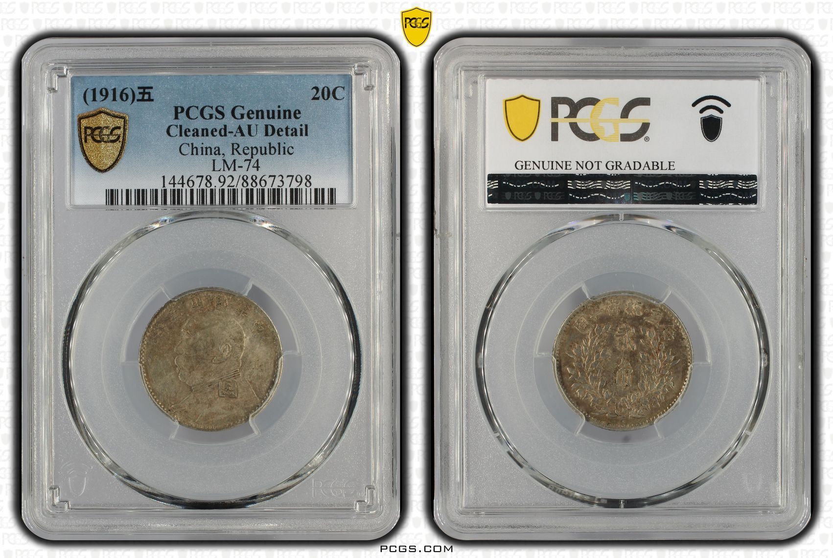 PCGS Certificate Verification Coin Details for Cert #88673798