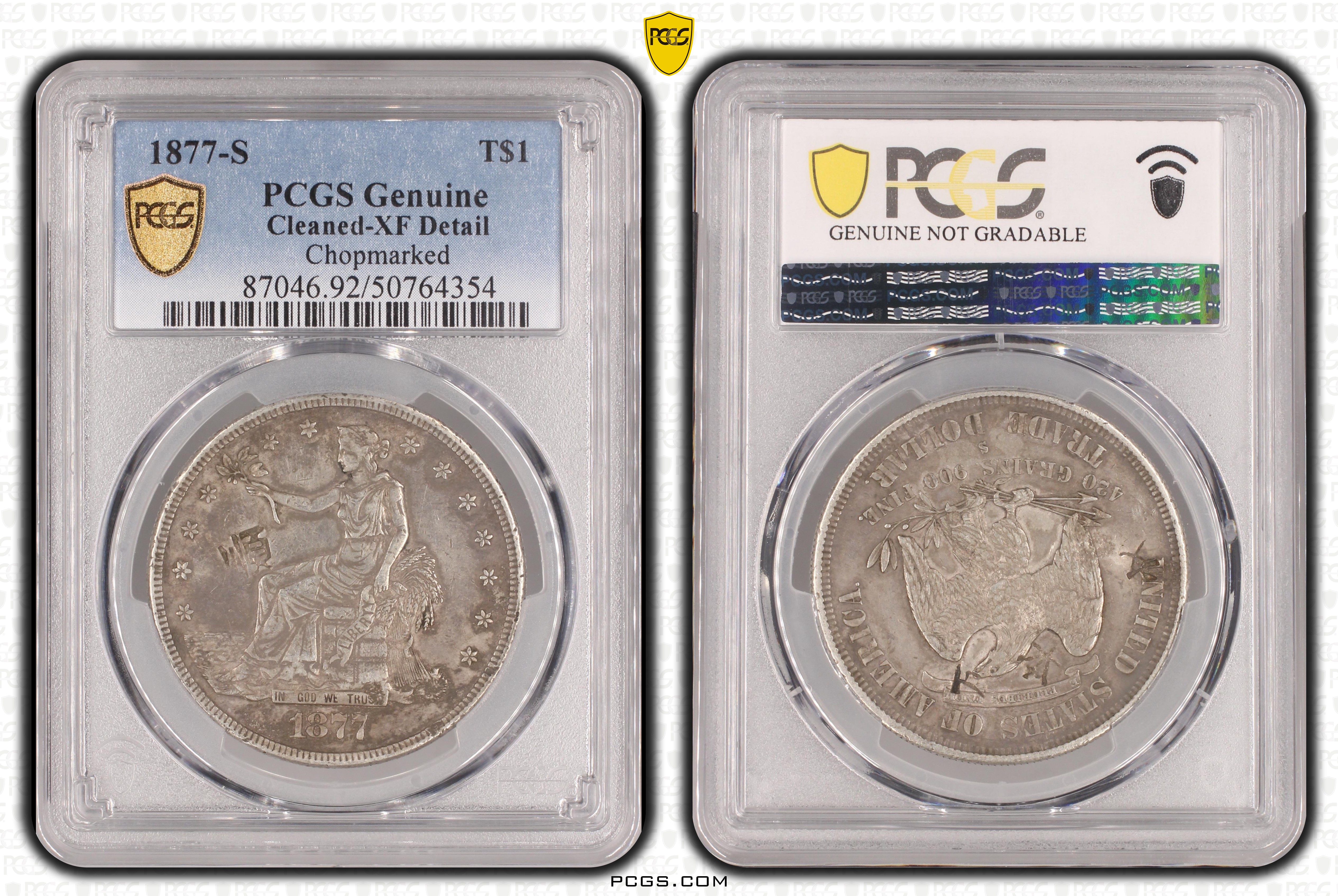 PCGS Certificate Verification Coin Details for Cert #50764354