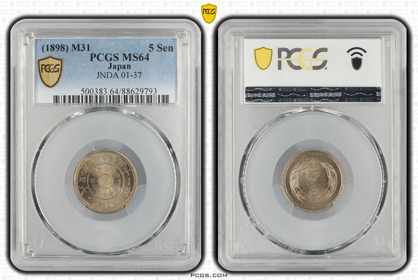 PCGS Certificate Verification Coin Details for Cert #88629793