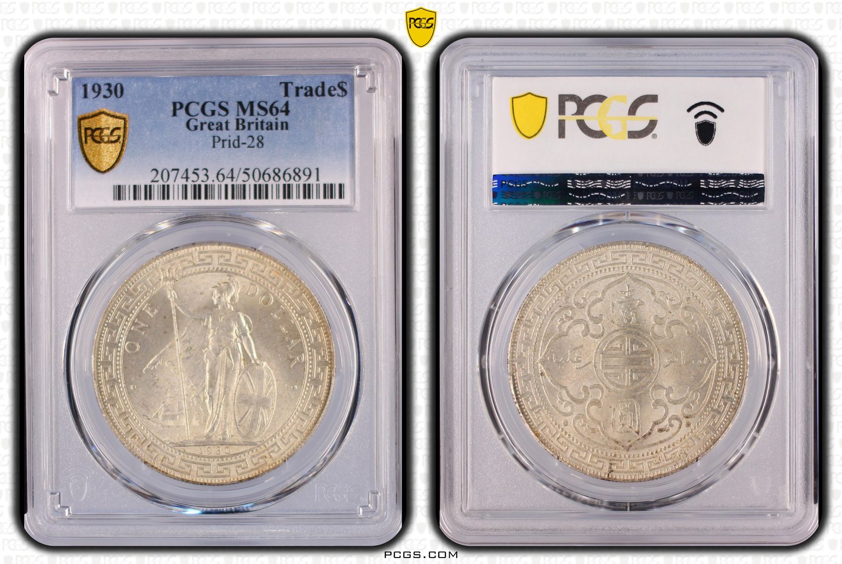 PCGS Certificate Verification Coin Details for Cert #50686891