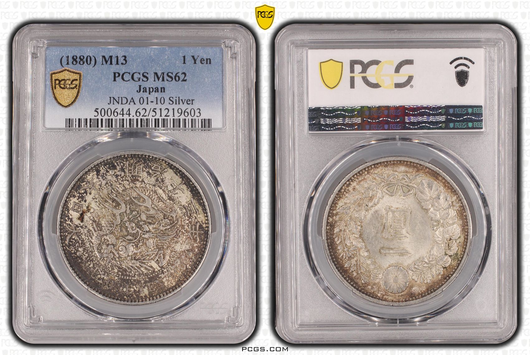 PCGS Certificate Verification Coin Details for Cert #51219603