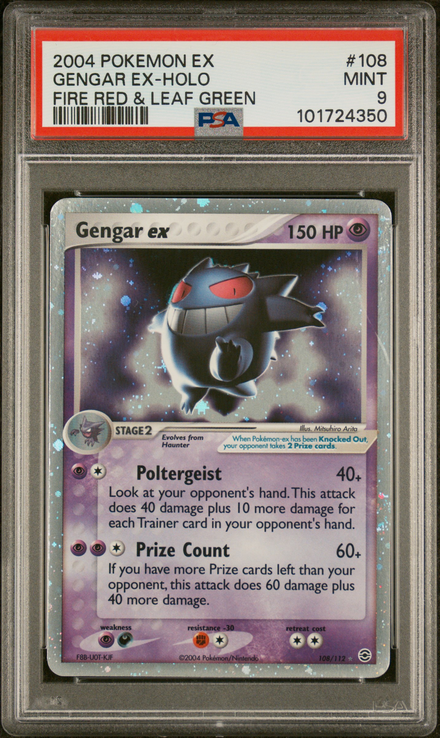 2004 GENGAR EX-HOLO POKEMON EX FIRE RED & LEAF GREEN FIRE RED & LEAF ...