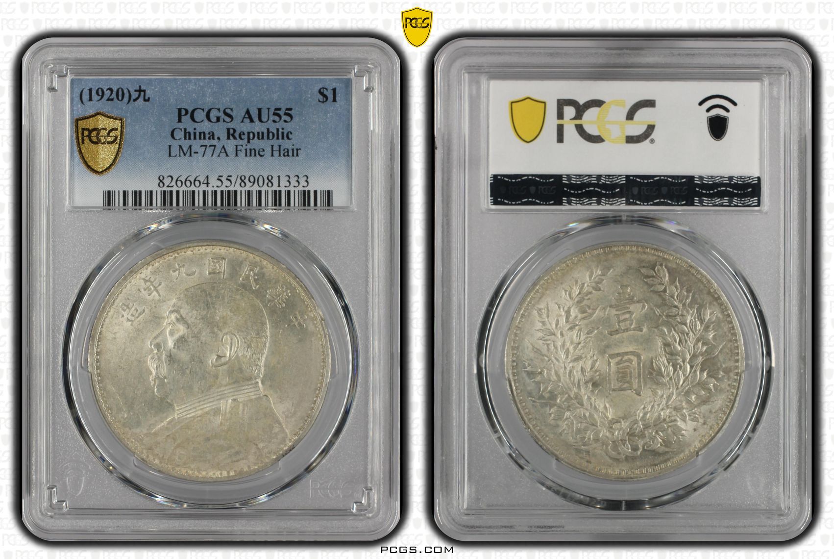 PCGS Certificate Verification Coin Details for Cert #89081333