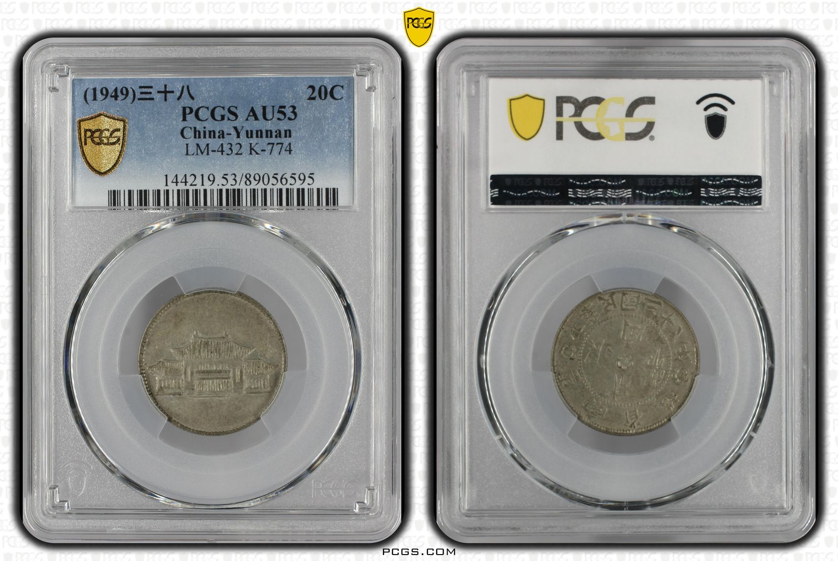 PCGS Certificate Verification Coin Details for Cert #89056595