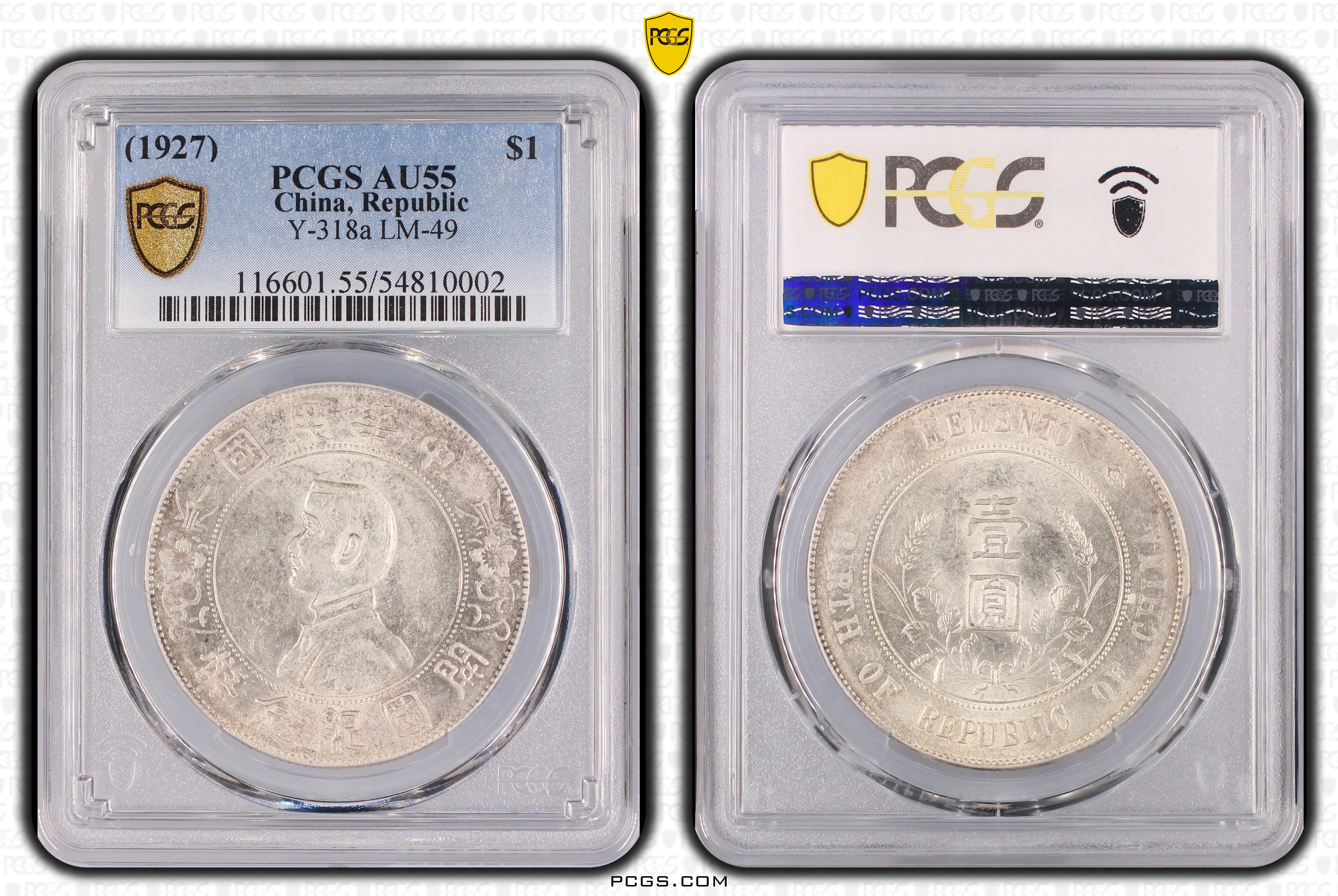 PCGS Certificate Verification Coin Details for Cert #54810002