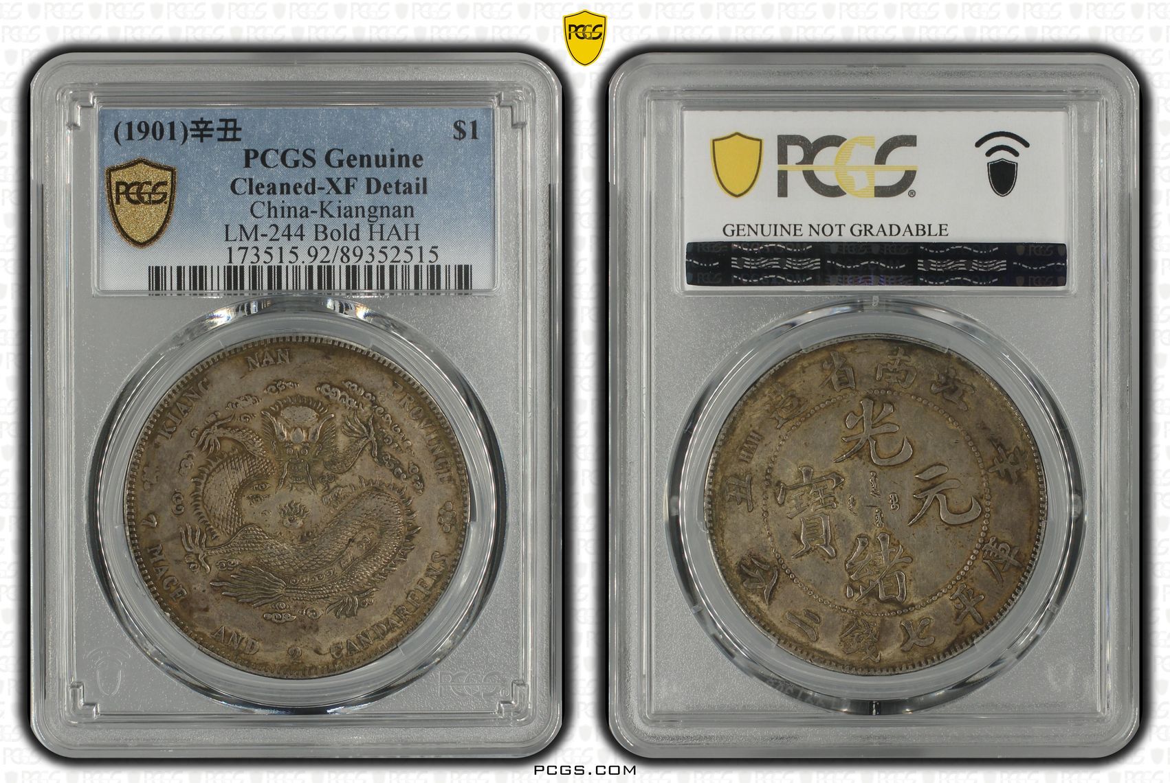 PCGS Certificate Verification Coin Details for Cert #89352515