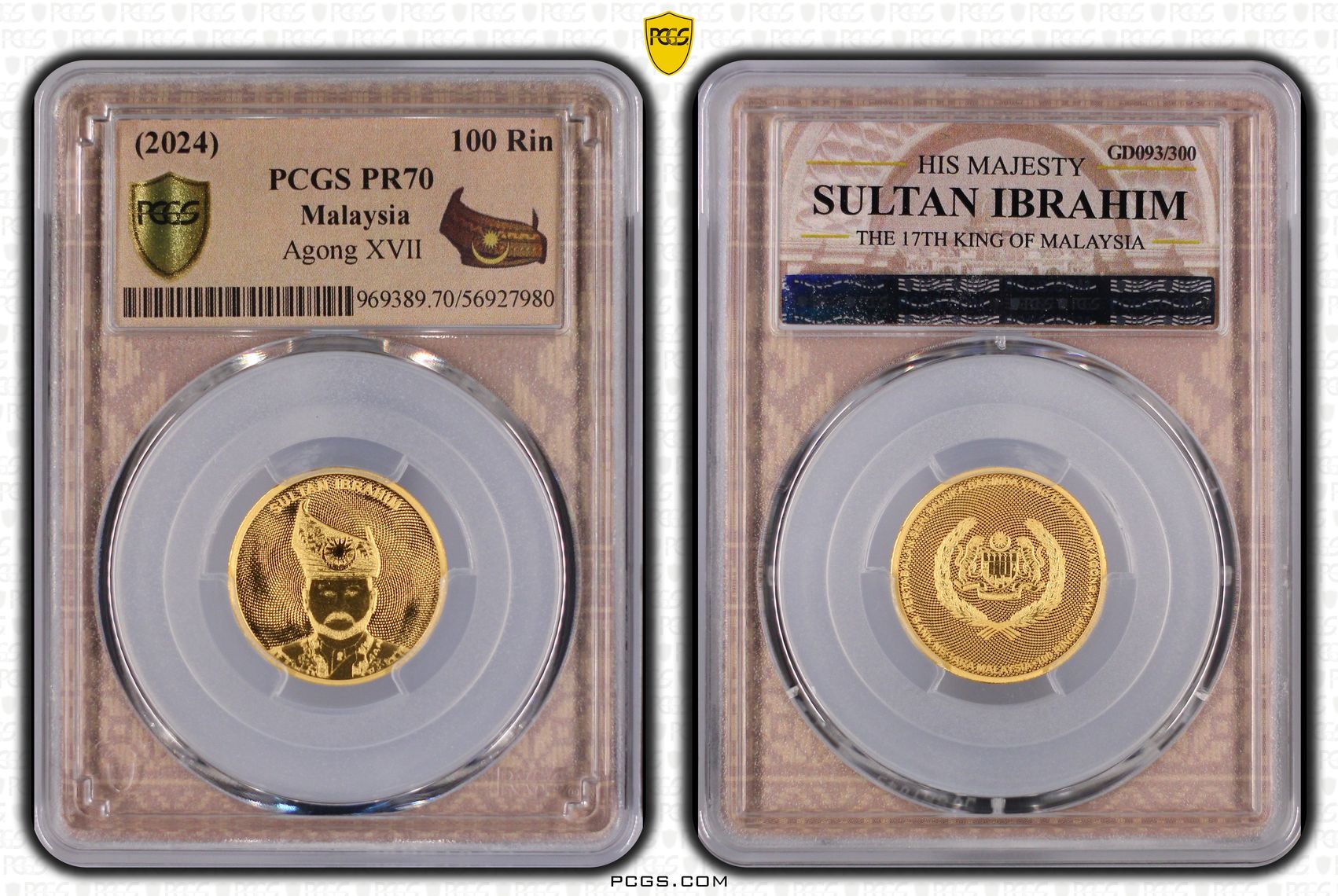 PCGS Certificate Verification Coin Details for Cert #56927980