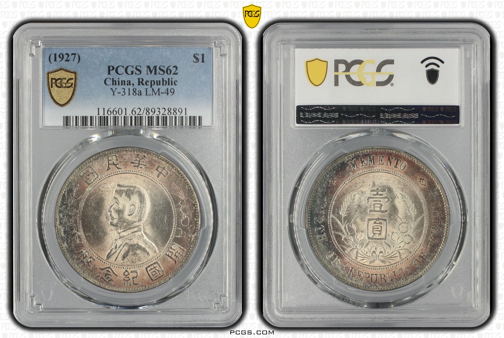 PCGS Certificate Verification Coin Details for Cert #89328891