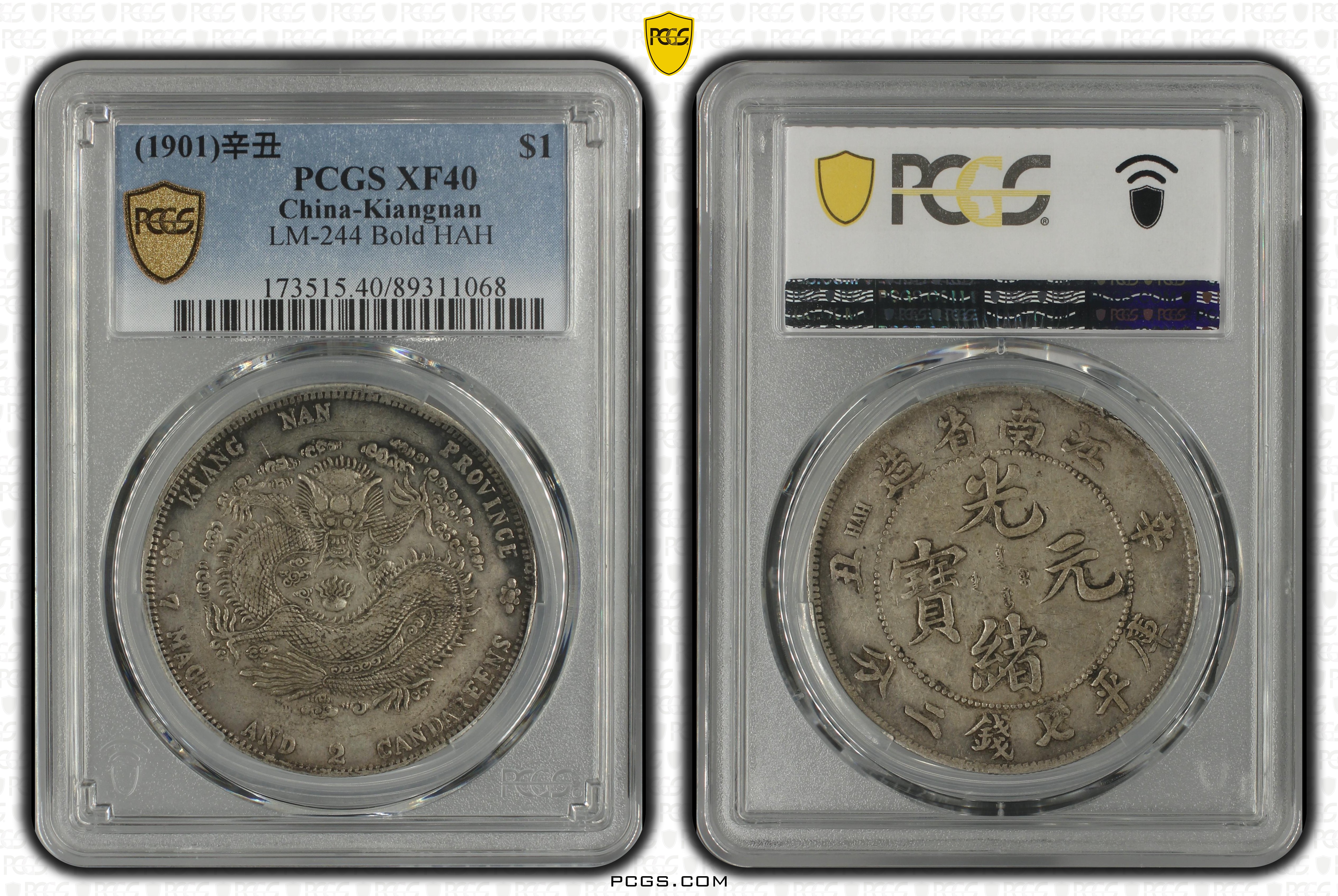 PCGS Certificate Verification Coin Details for Cert #89311068