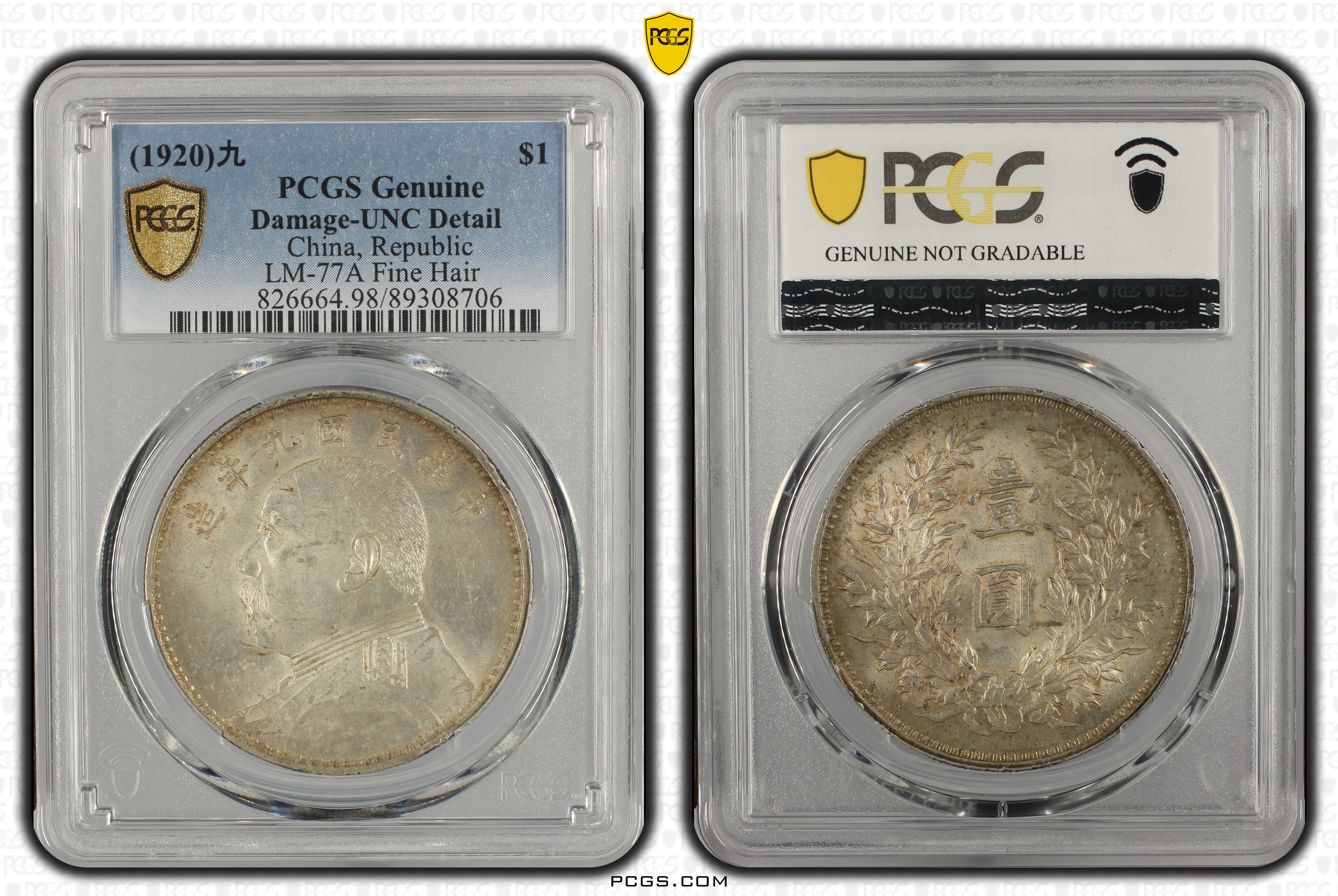 PCGS Certificate Verification Coin Details for Cert #89308706
