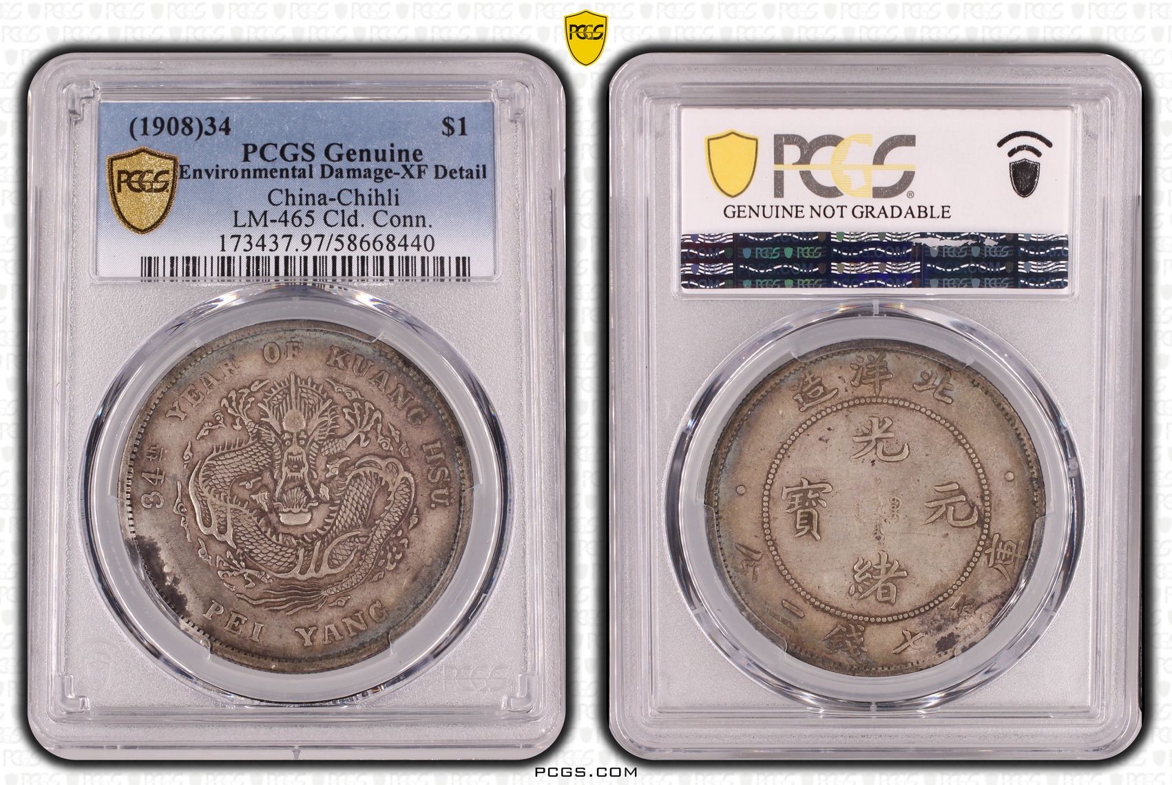 PCGS Certificate Verification Coin Details for Cert #58668440