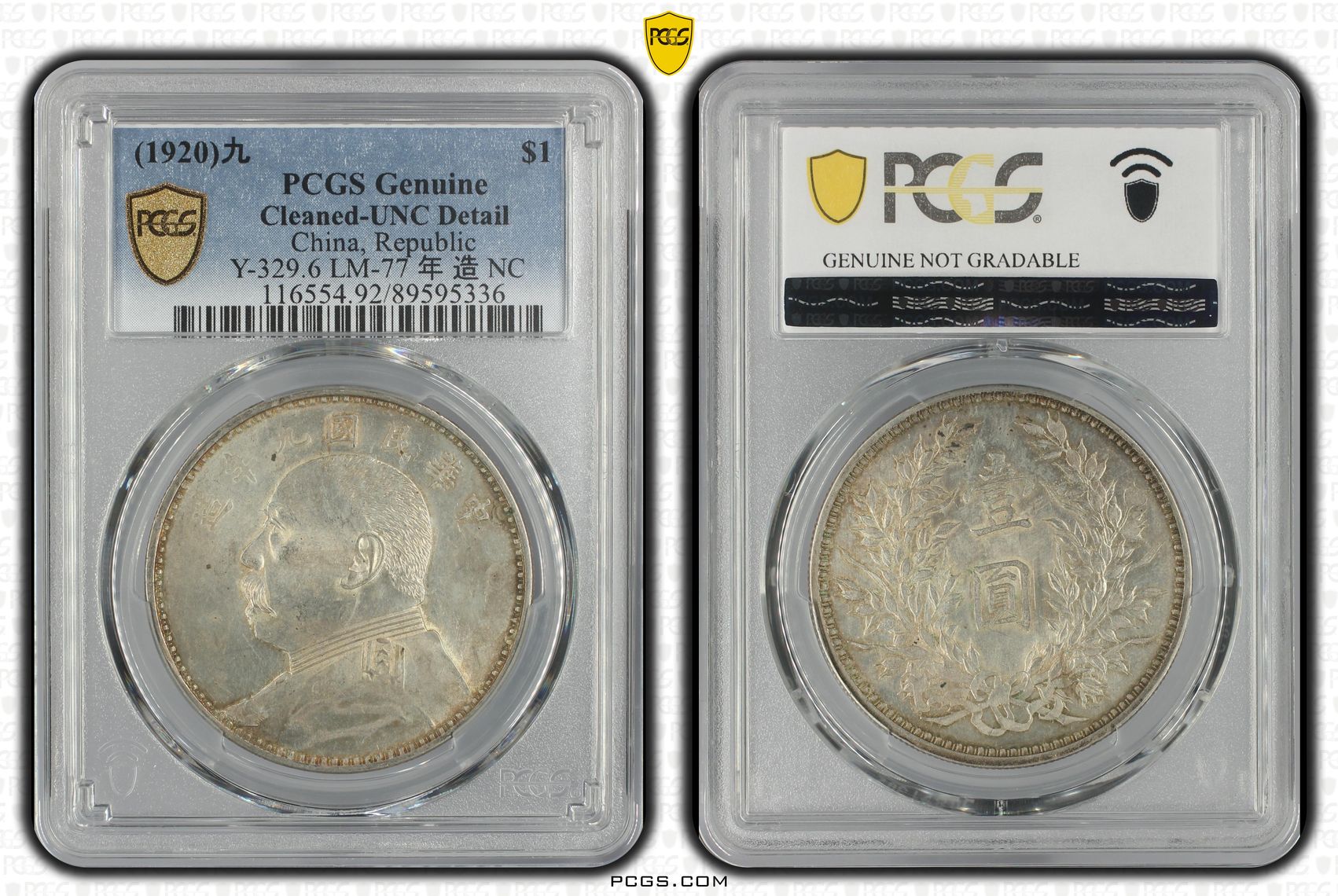 PCGS Certificate Verification Coin Details for Cert #89595336
