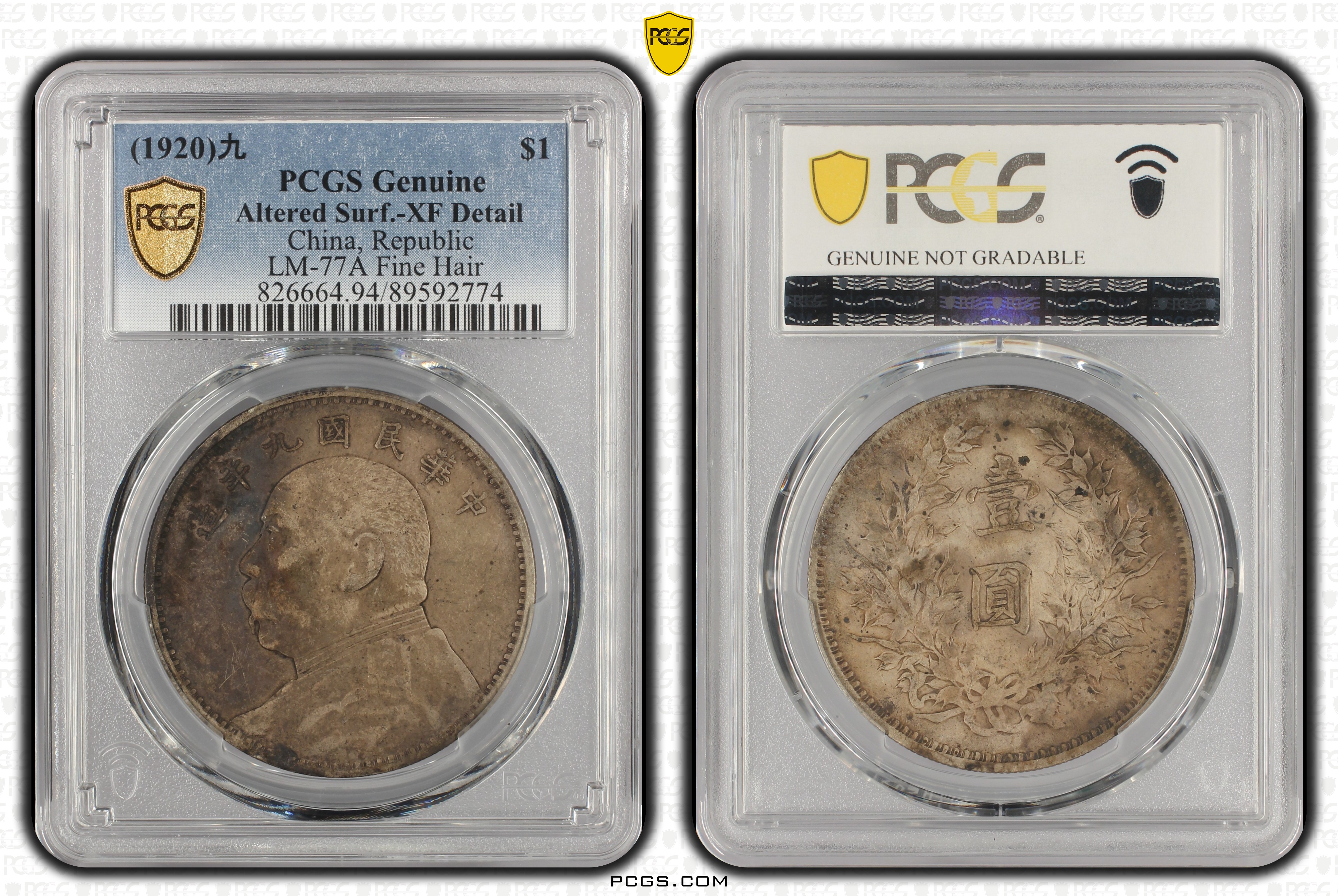 PCGS Certificate Verification Coin Details for Cert #89592774