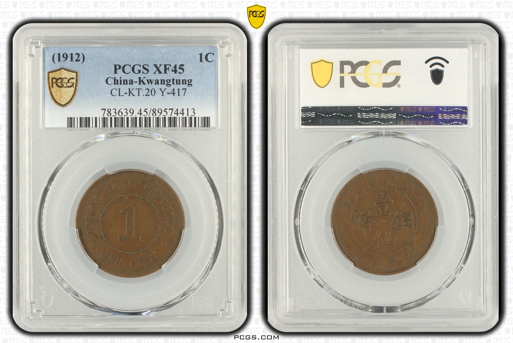 PCGS Certificate Verification Coin Details for Cert #89574413