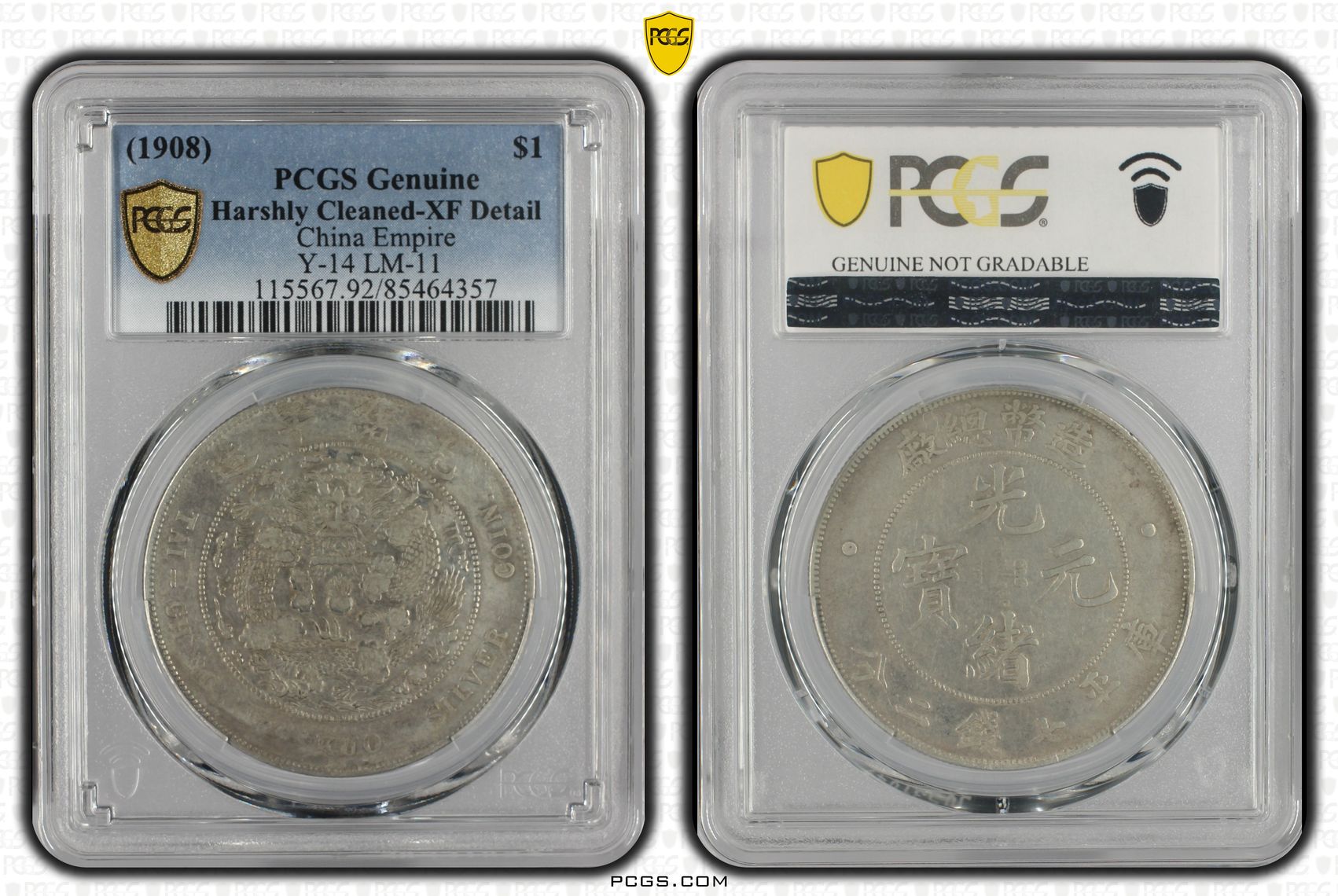 PCGS Certificate Verification Coin Details for Cert #85464357