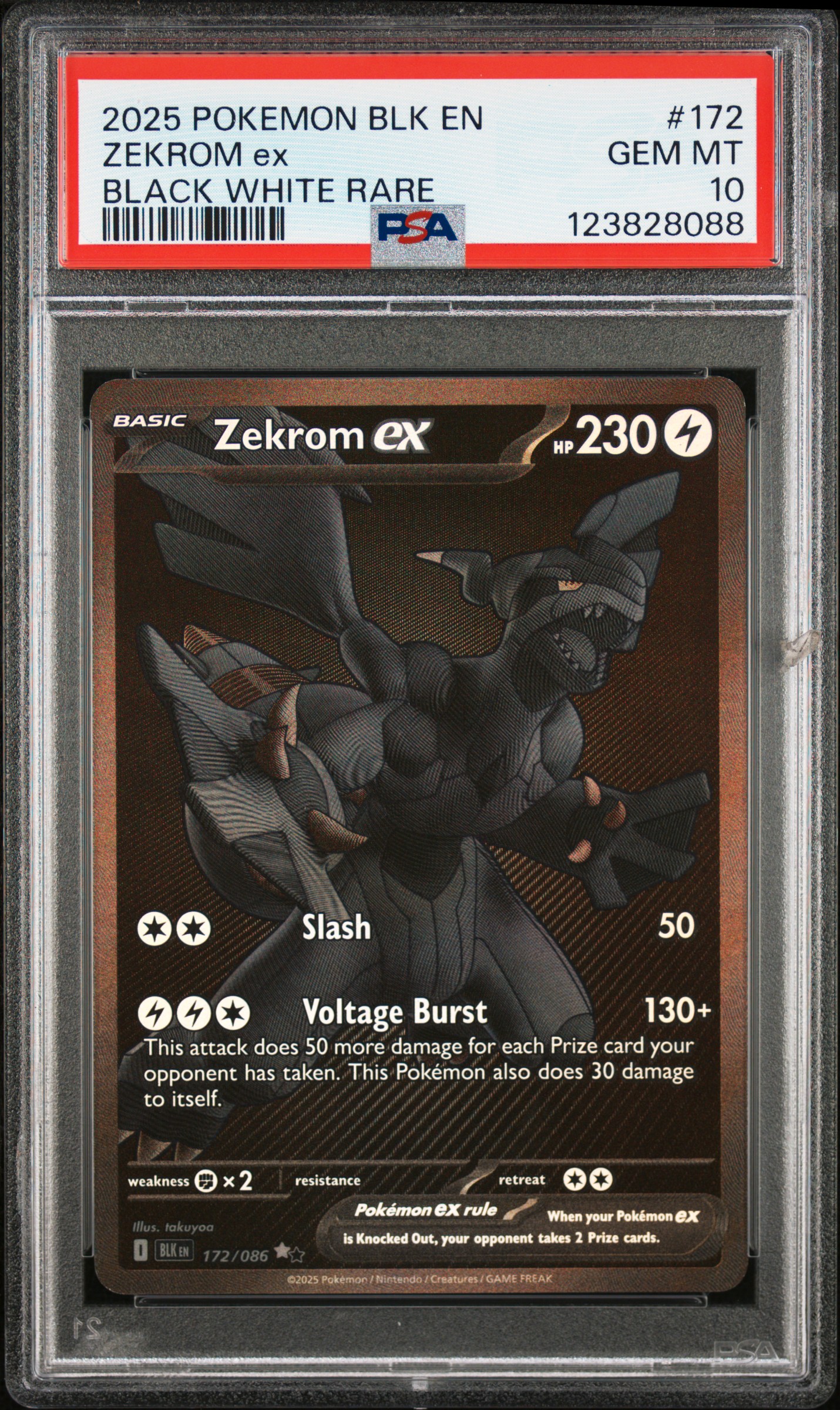 2025 ZEKROM ex POKEMON BLK EN-BLACK BOLT BLACK WHITE RARE PSA 10 | Veriswap