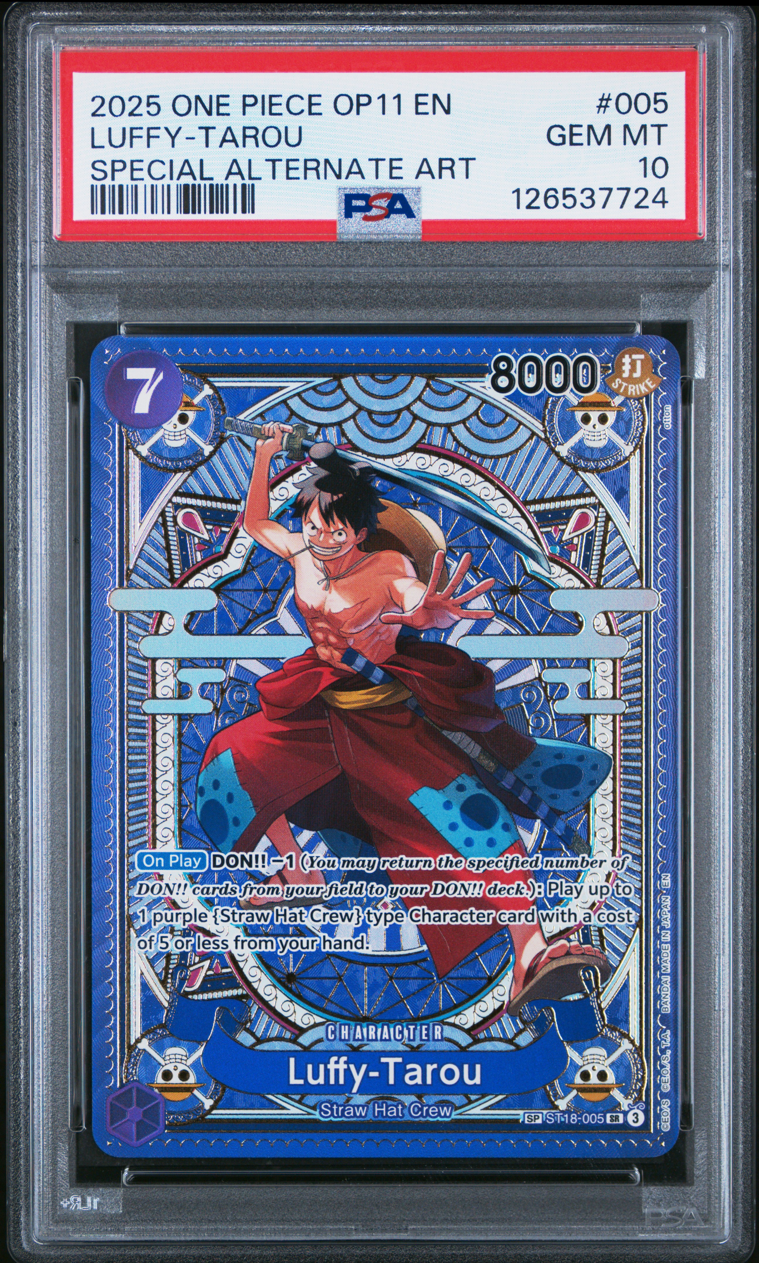 2025 LUFFY-TAROU ONE PIECE OP11-A FIST OF DIVINE SPEED SPECIAL ...