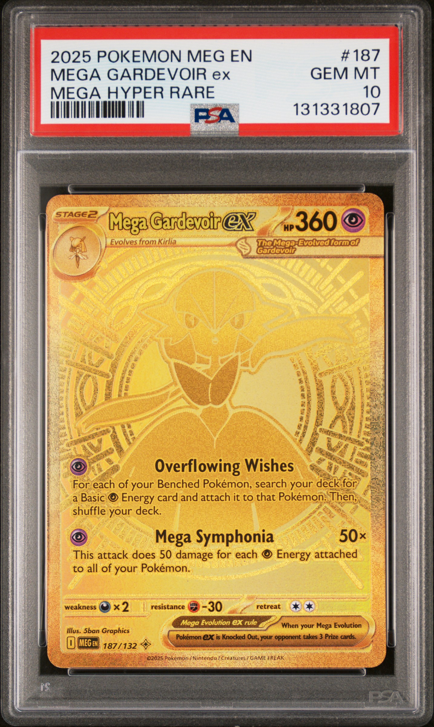 2025 MEGA GARDEVOIR ex POKEMON MEG EN-MEGA EVOLUTION MEGA HYPER RARE ...
