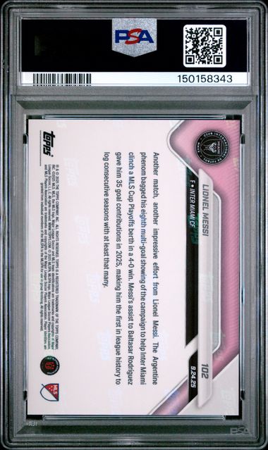 Cert Verification 150158343