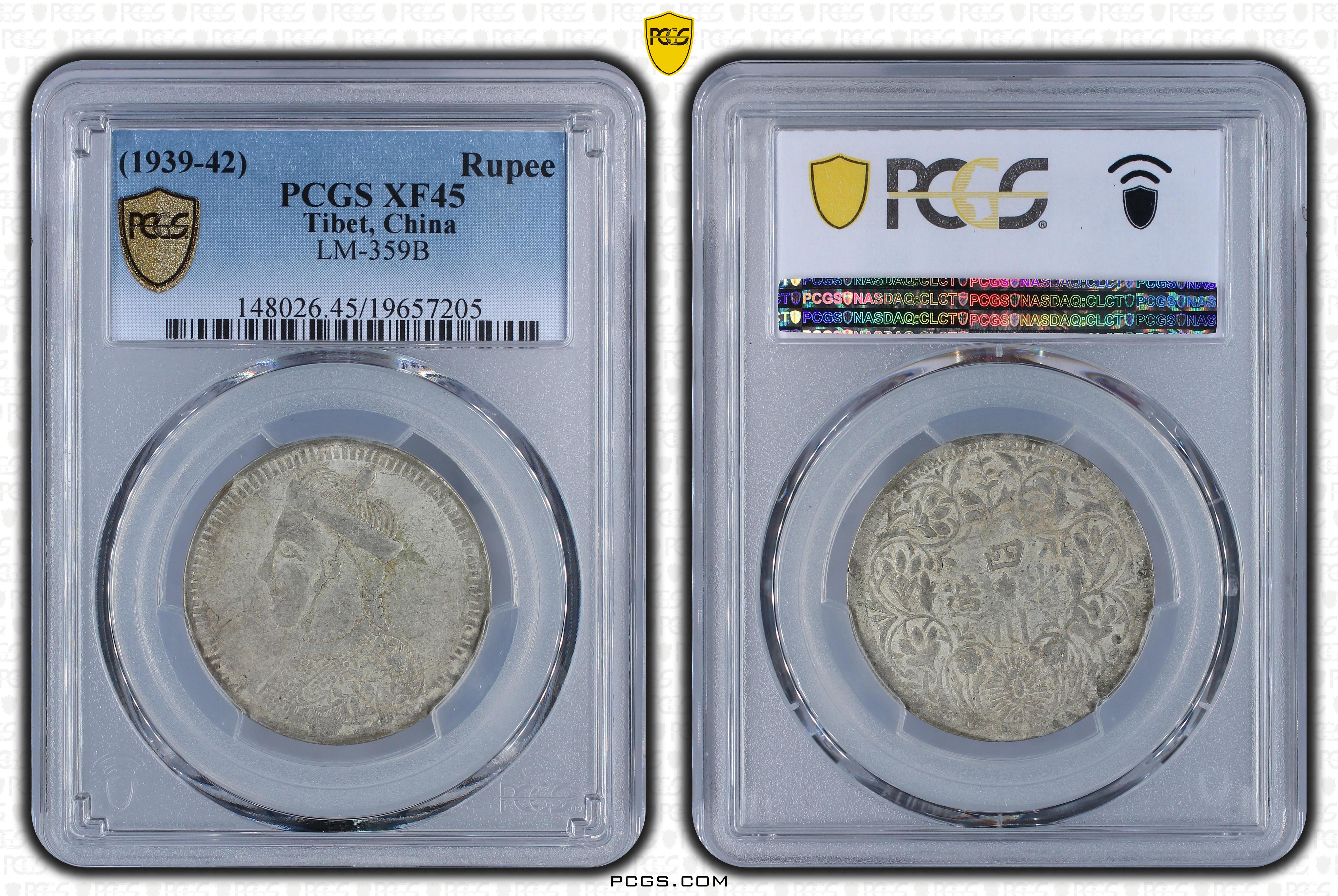 PCGS Certificate Verification Coin Details for Cert #19657205