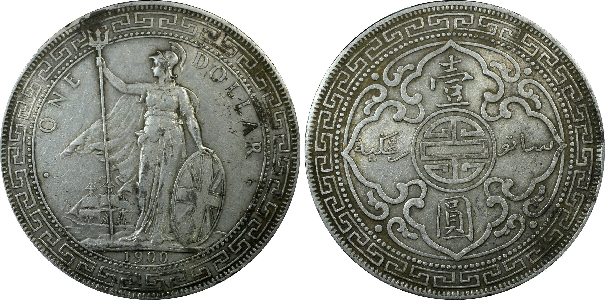 PCGS Certificate Verification Coin Details for Cert #24049089