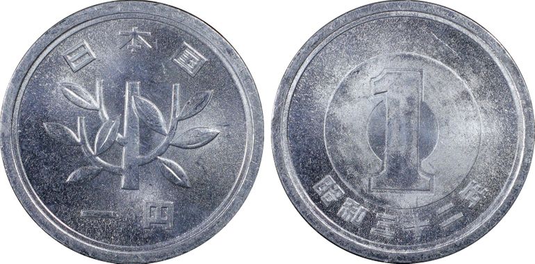 PCGS Certificate Verification Coin Details for Cert #26069663