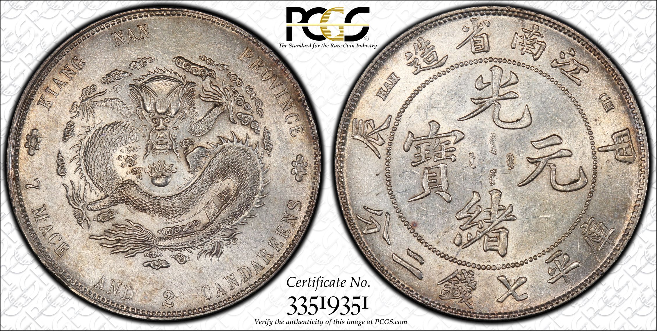 PCGS Certificate Verification Coin Details for Cert #33519351