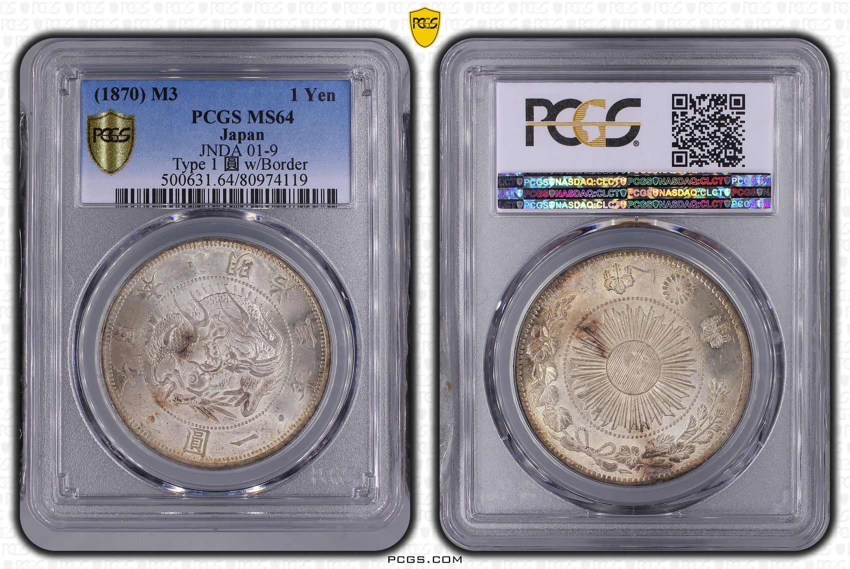 PCGS Certificate Verification Coin Details for Cert #80974119