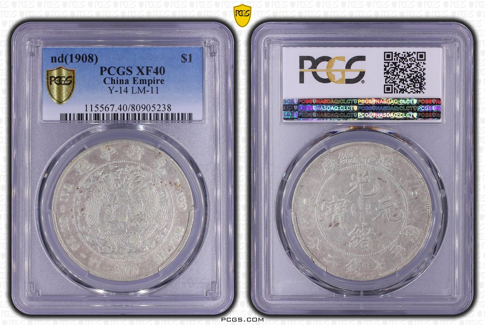 PCGS Certificate Verification Coin Details for Cert #80905238