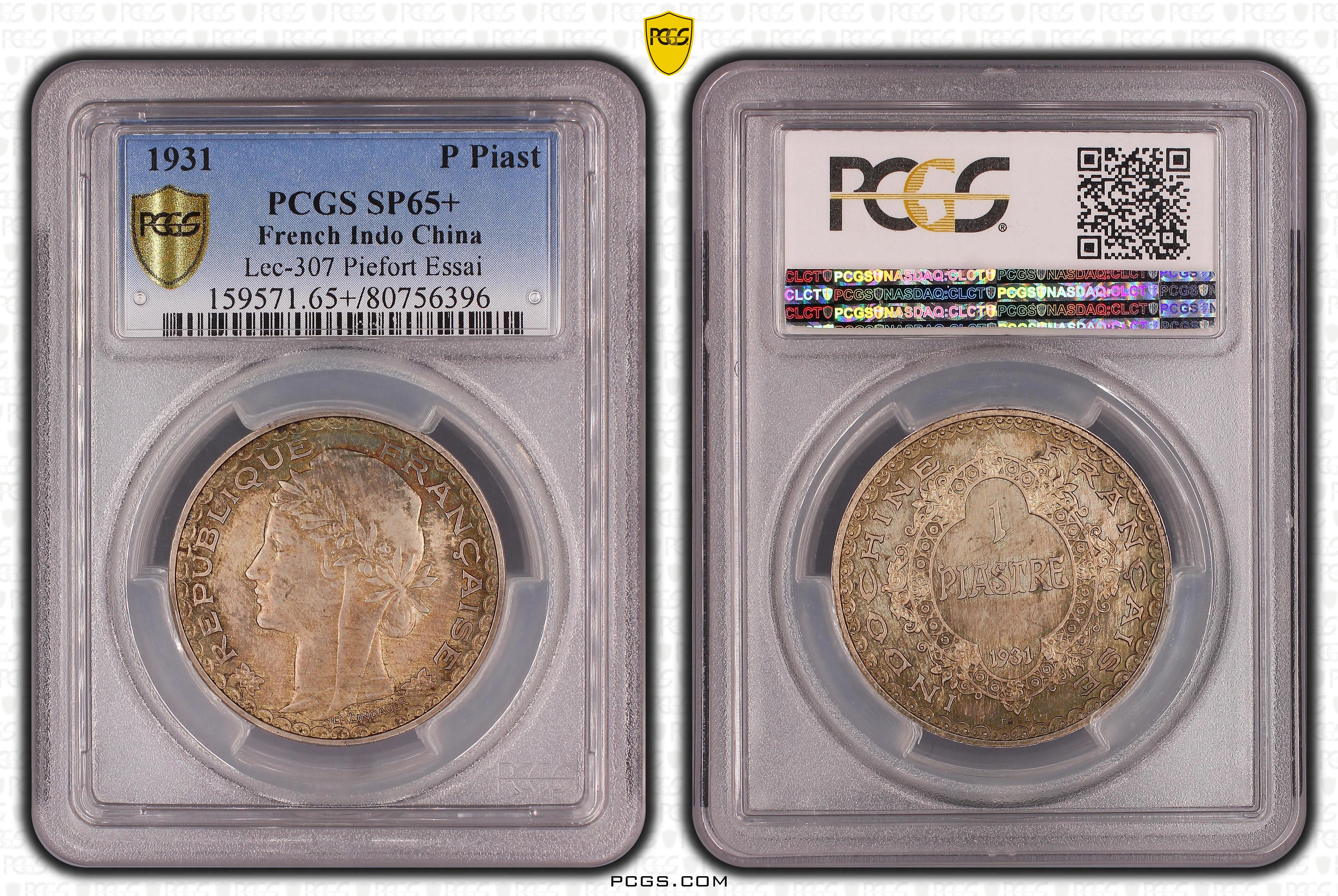 PCGS Certificate Verification Coin Details for Cert #80756396