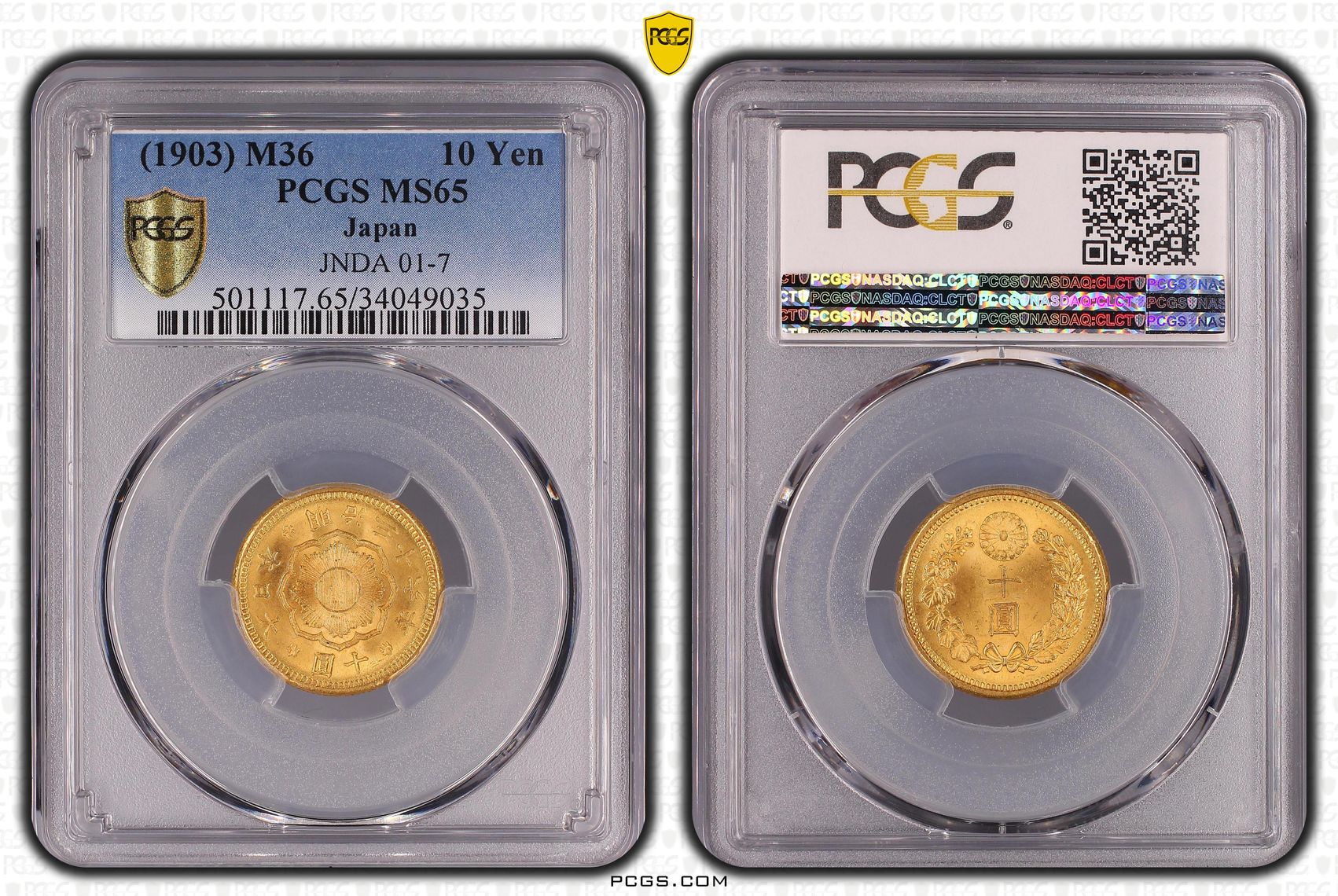PCGS Certificate Verification Coin Details for Cert #34049035