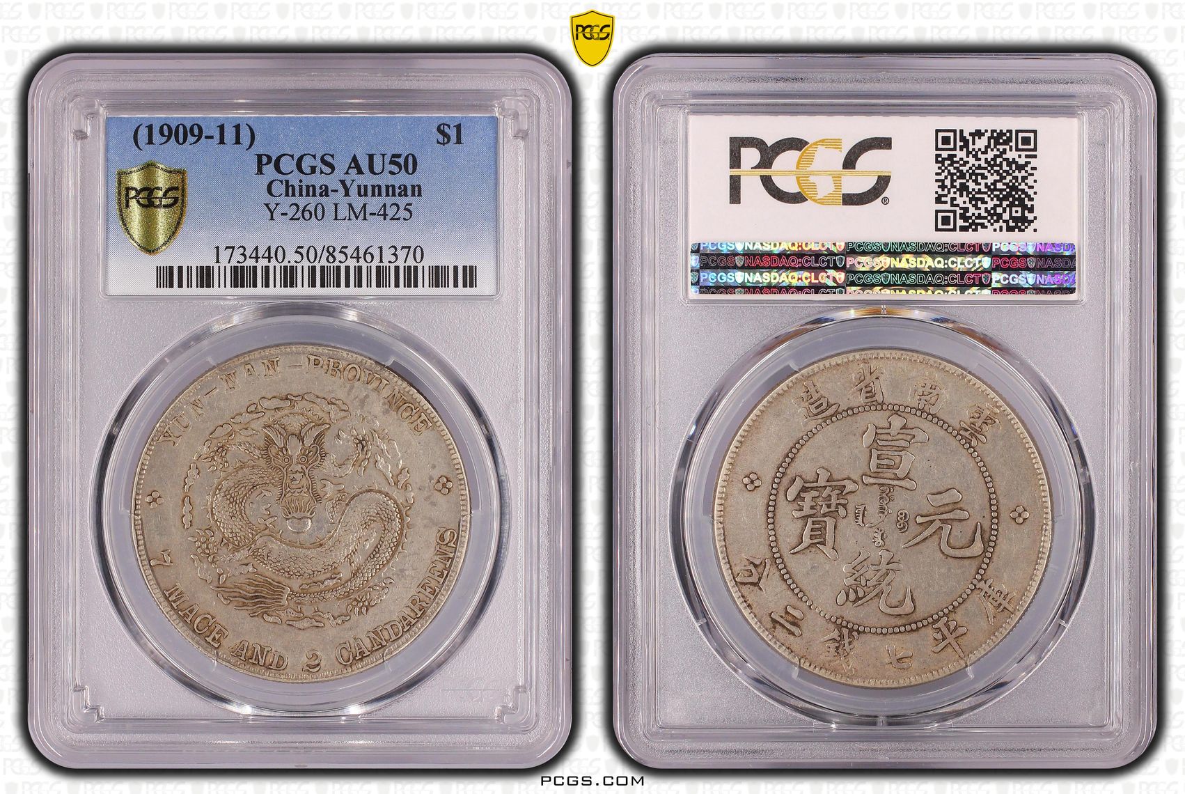 PCGS Certificate Verification Coin Details for Cert #85461370